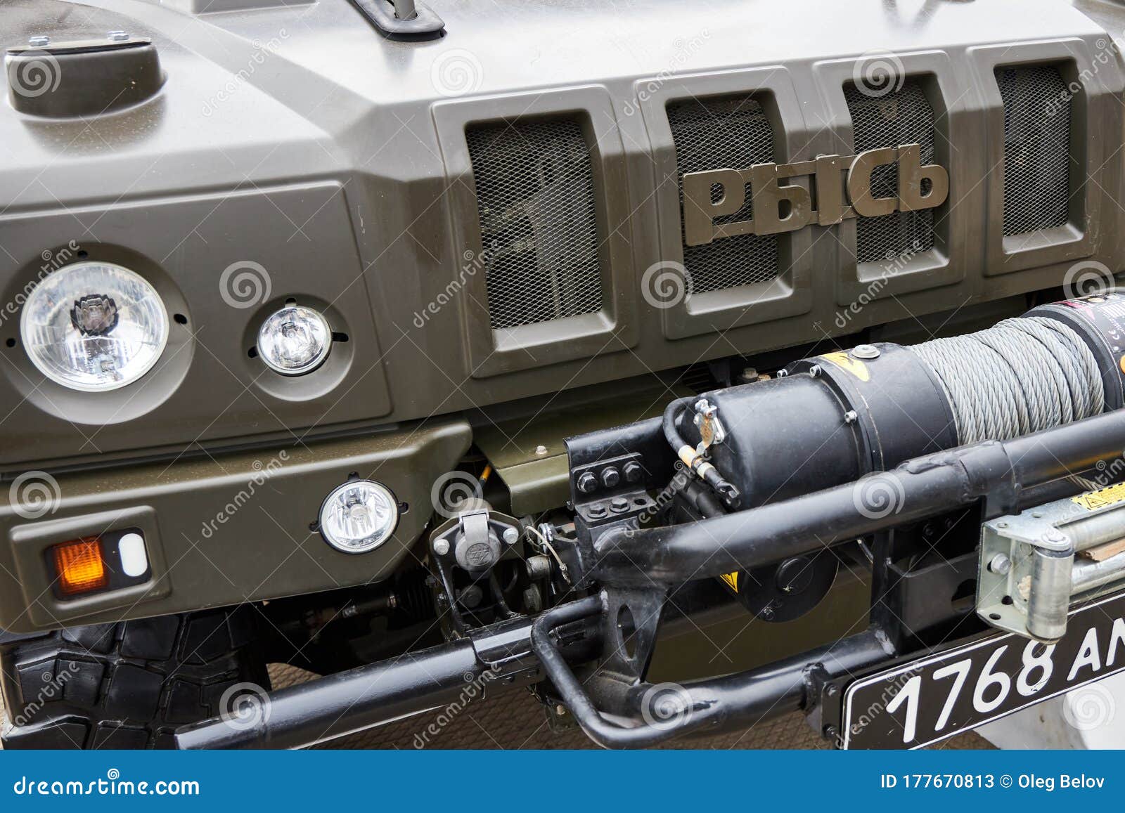 Special Multi-purposes Armored Vehicle Rys, Iveco LMV Editorial Image ... Special Multi-purposes Armored Vehicle Rys, Iveco LMV Editorial Image ...
