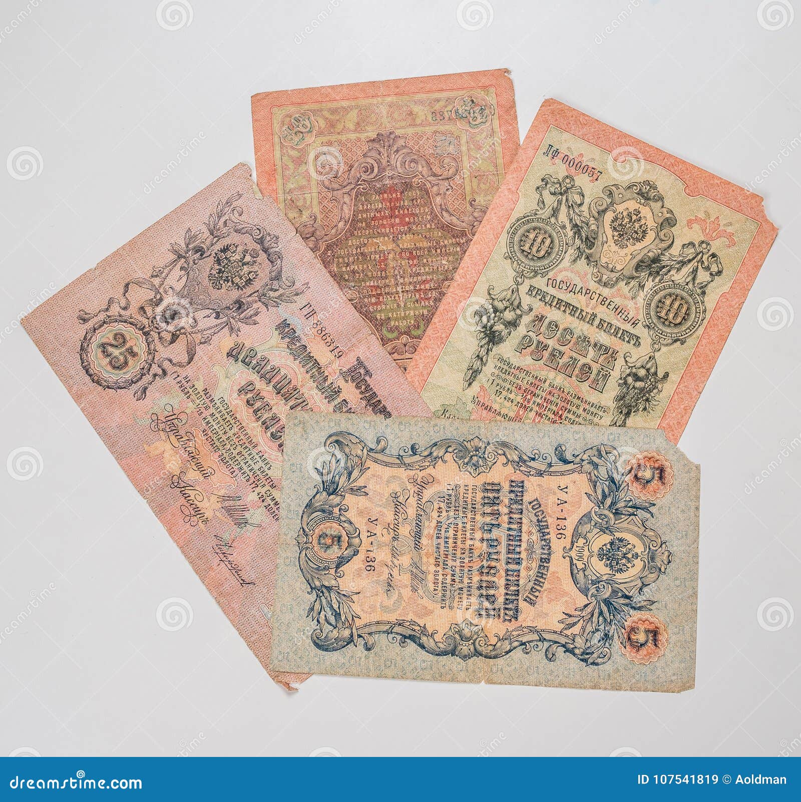 Sammlung Antike Russische Rubel Stockbild - Bild von bargeld, bunt ...
