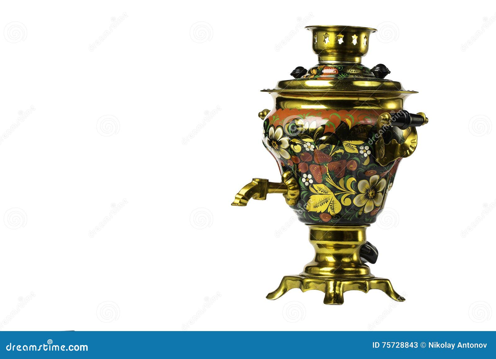 Samovar Colorido Ruso Tradicional Aislado En Blanco Imagen de archivo ...