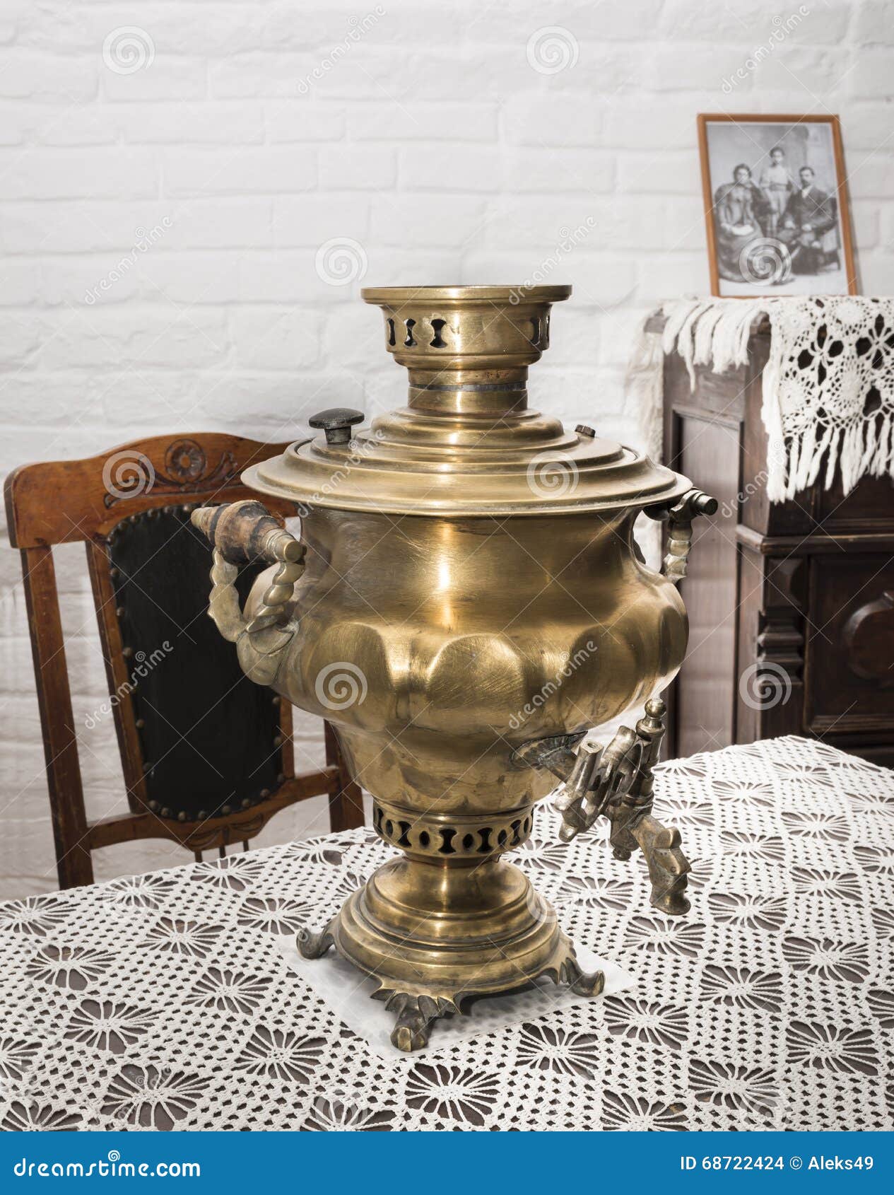 The Samovar in the Dining Room of the 19th Century Stock Photo - Image ...