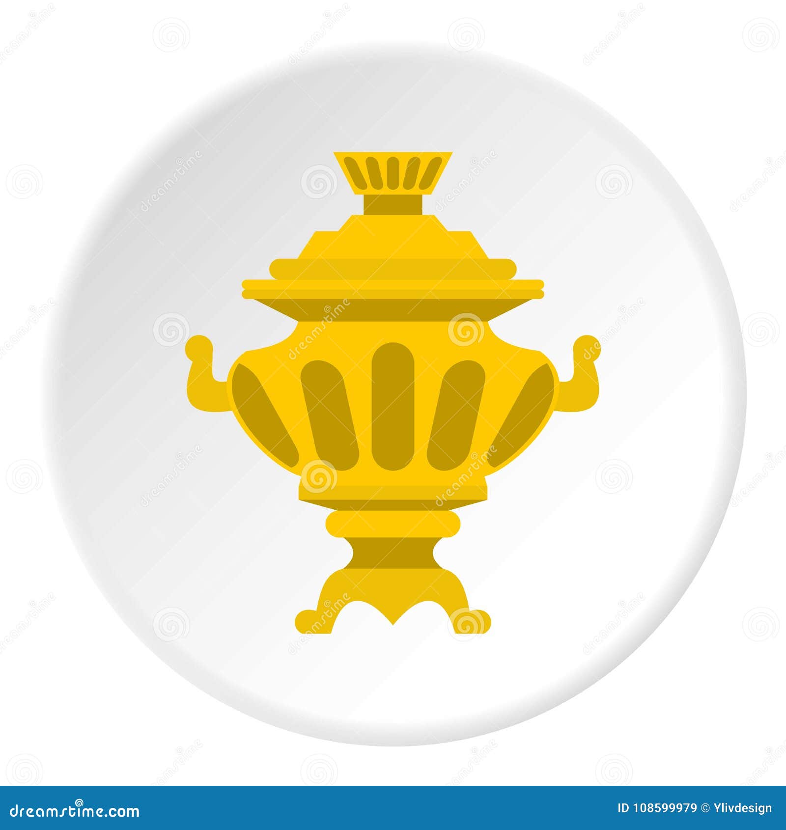 Samovar Icon. Trendy Samovar Logo Concept On White Background Fr ...
