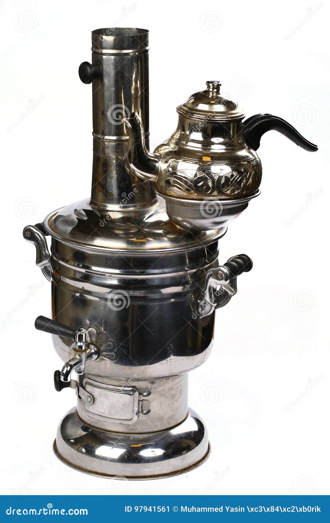 Samovar stock image. Image of drink, daylight, breakfast - 97941561