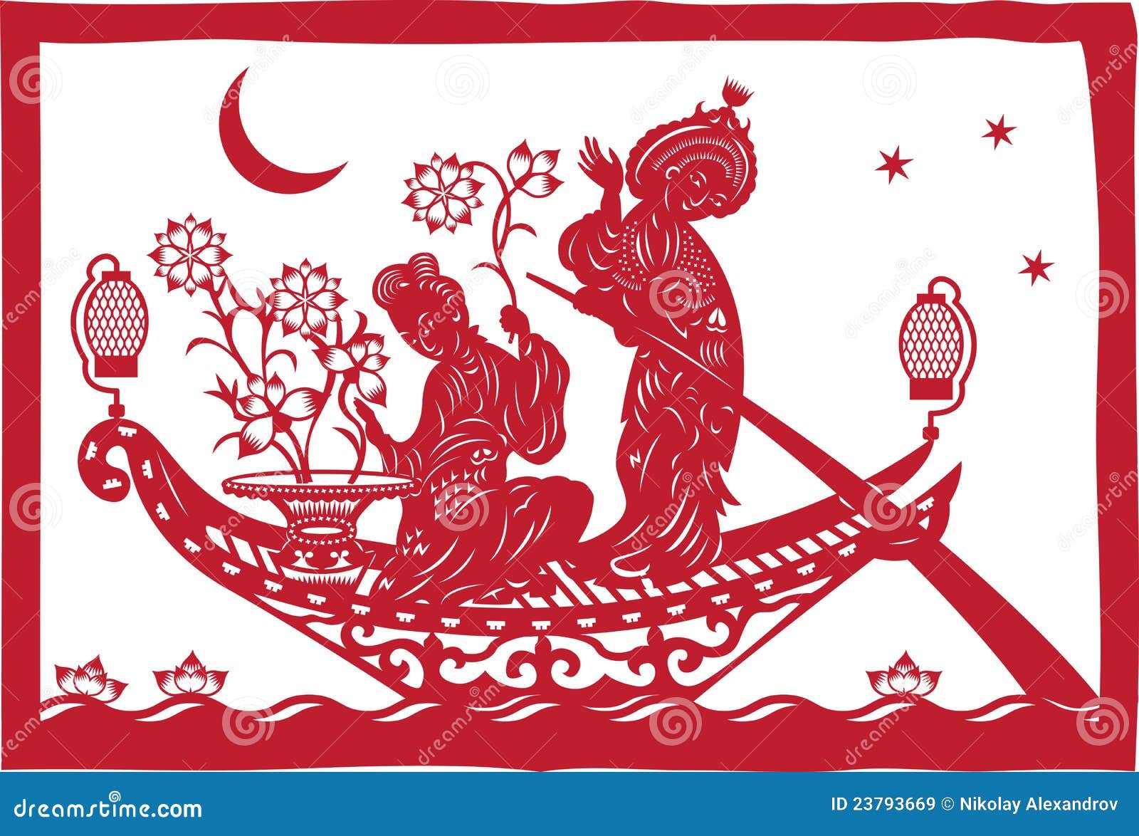 Sampan stock vector. Illustration of lantern, junk, isolated - 23793669