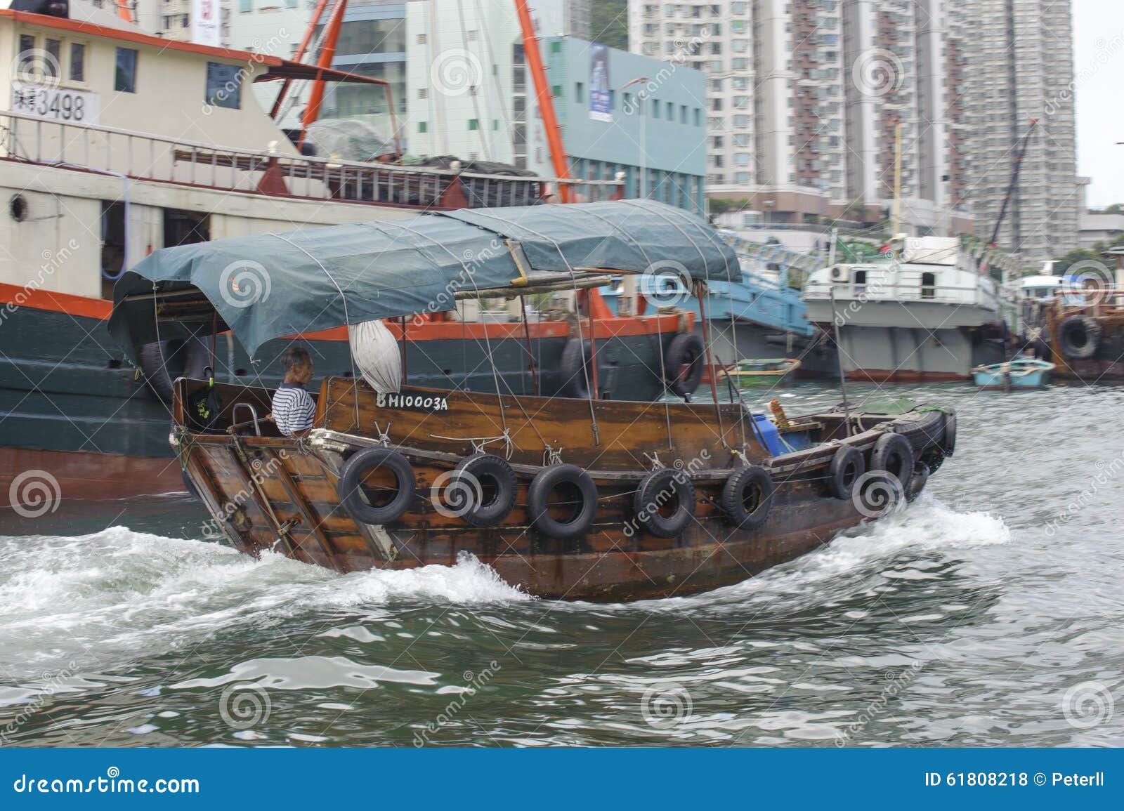 Sampan fotografia stock editoriale. Immagine di hong - 61808218