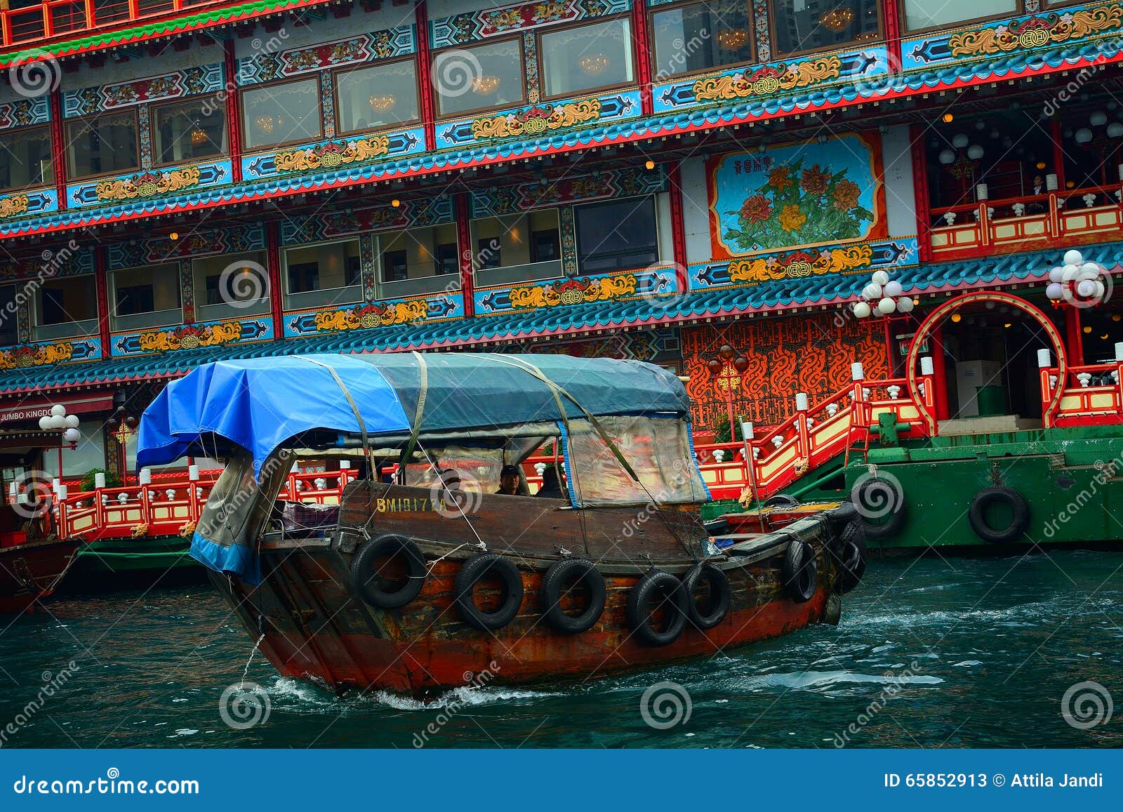Sampan, Aberdeen, Hongkong editorial stock photo. Image of adventure ...