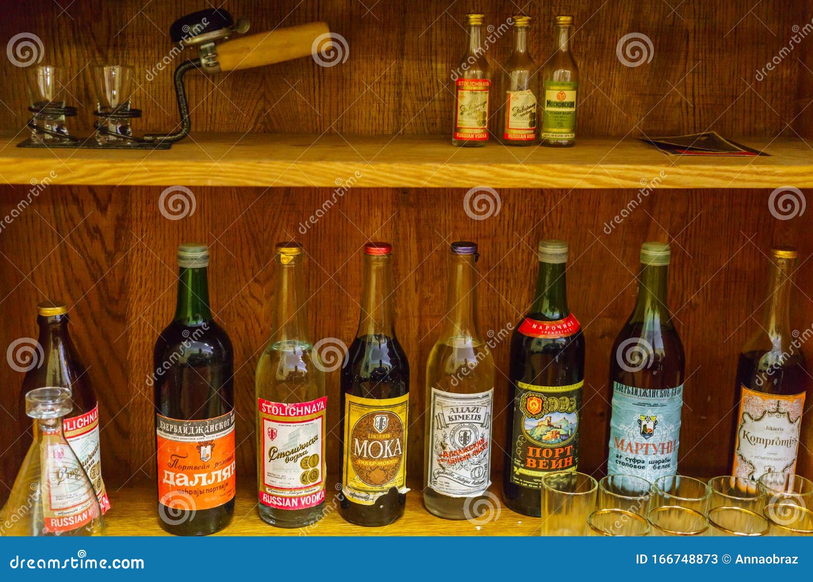 Samples of Alcohol, Which Was Produced in the Eighties in the USSR ...