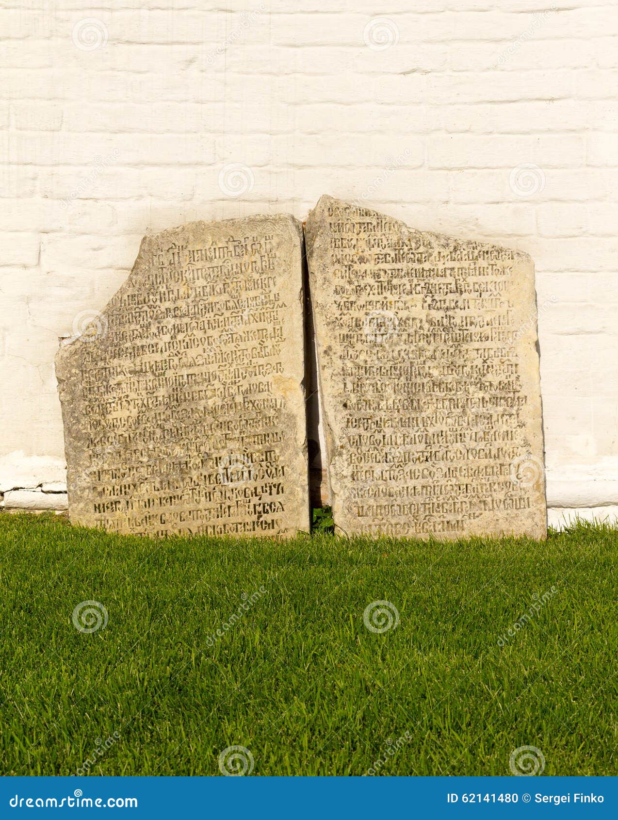 Ancient Cuneiform From Babylon In Mesopotamia. Assyrian And Sumerian ...