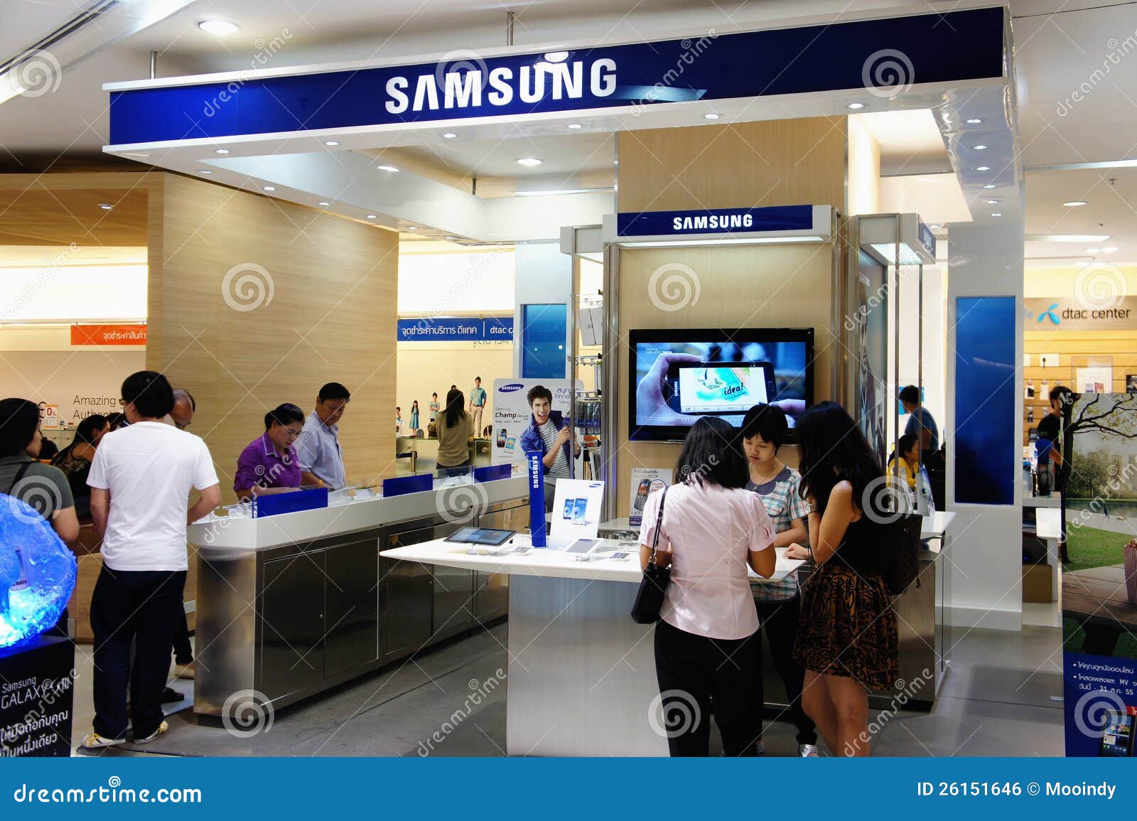 Samsung kiosk editorial photo. Image of peoples, premier - 26151646