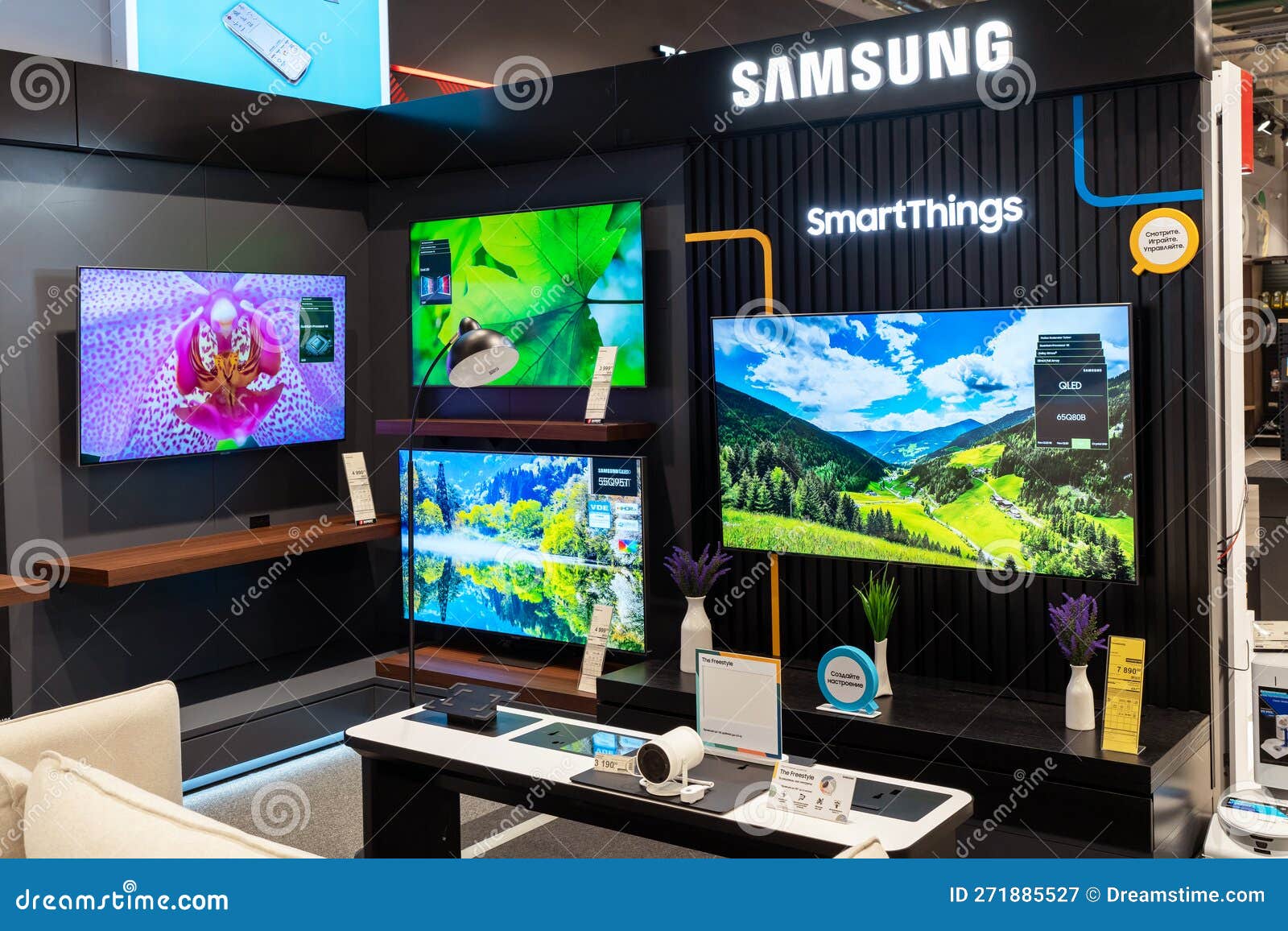 Samsung Logo and TVs Inside Electronics Store. Minsk, Belarus, 2023 ...