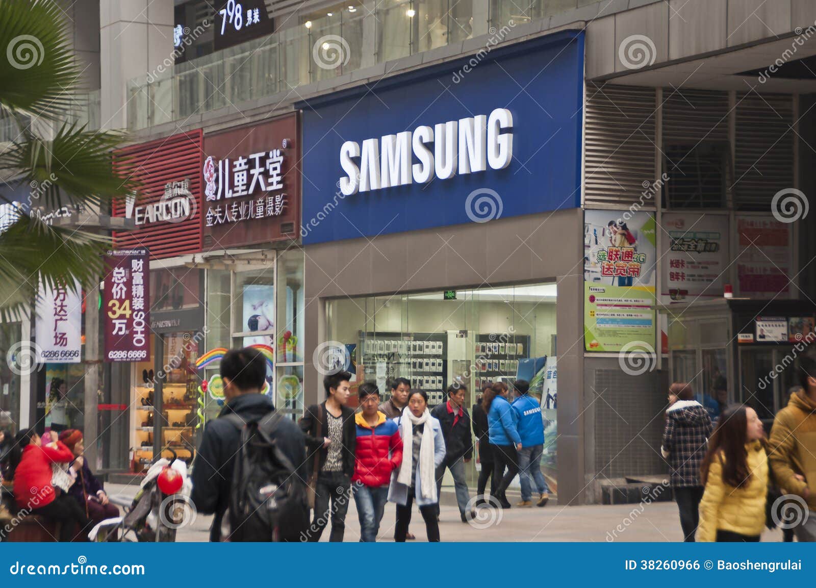 SAMSUNG store editorial photo. Image of computer, buyers - 38260966