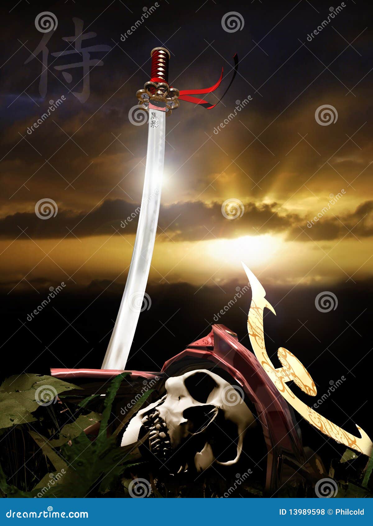 Samurai Death (vector) | CartoonDealer.com #32932031