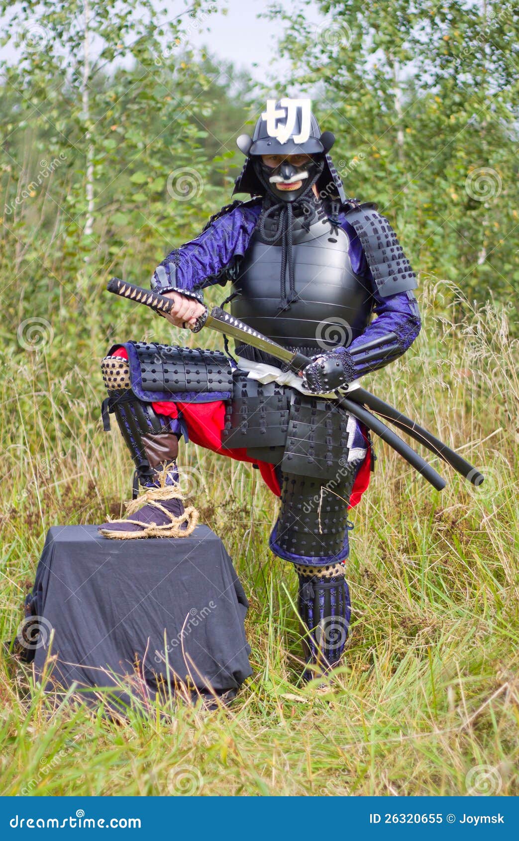 Samurai In Armor Pulling Out Katana Sword Royalty-Free Stock ...