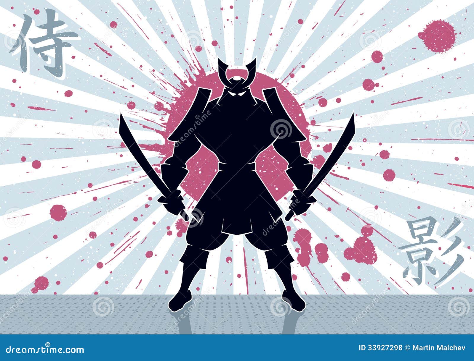 Samurai On Background Sun Royalty-Free Stock Image | CartoonDealer.com ...