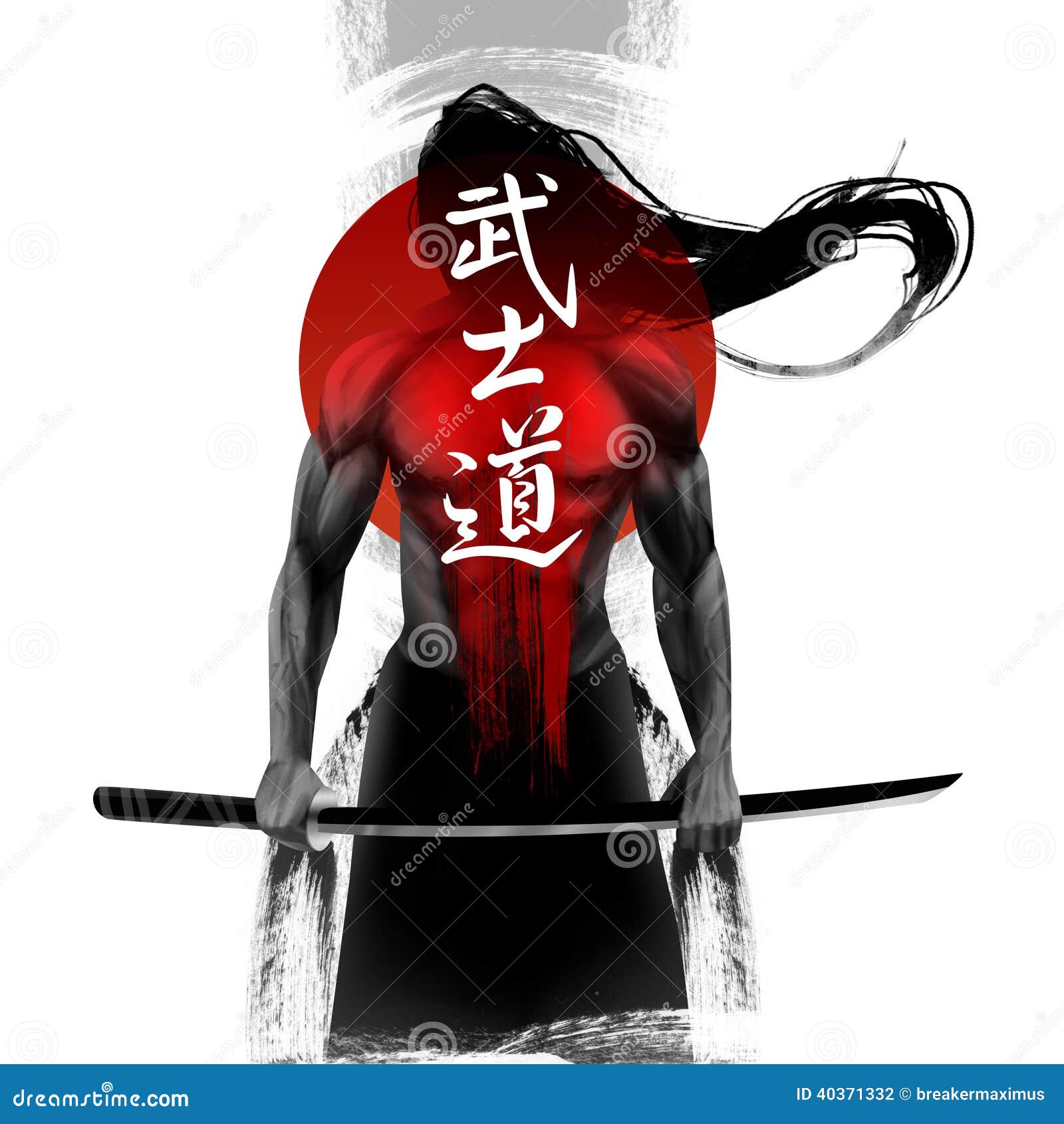 Bushido Word Text Logo Icon With Red Circle Design Stock Photography ...