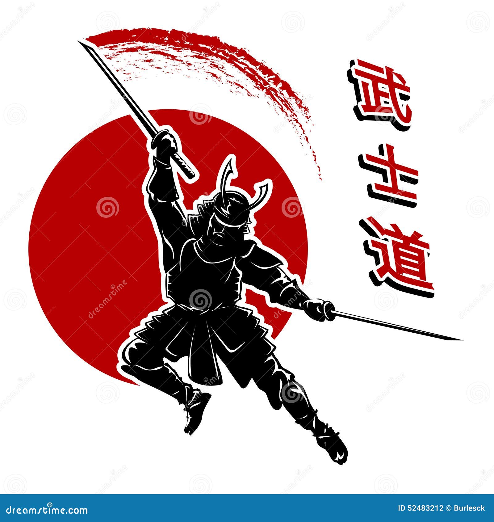 Samurai Hold Sword In Front Of Red Circle,warrior Of Japan,monochrome ...