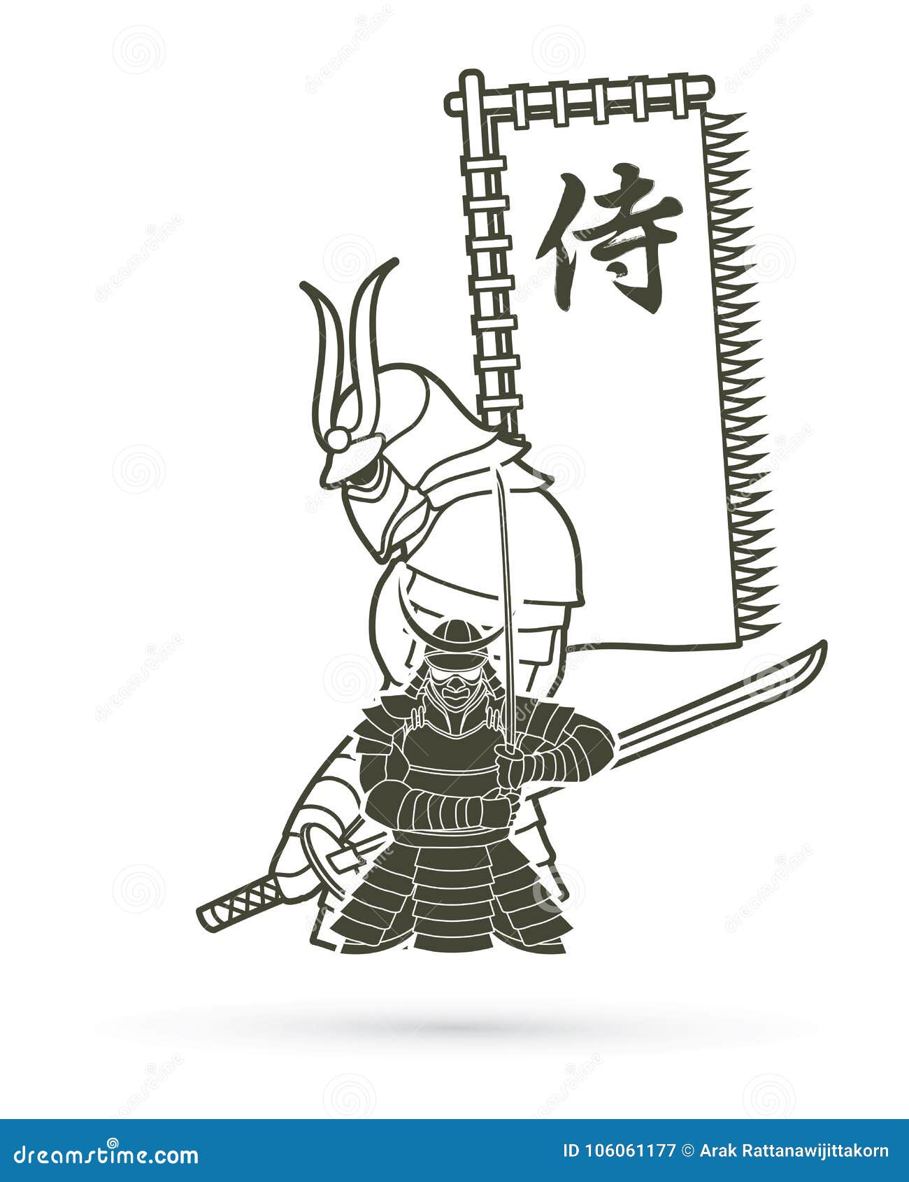 2 Samurai Composition Cartoon Graphic Vector. Stock Vector ...