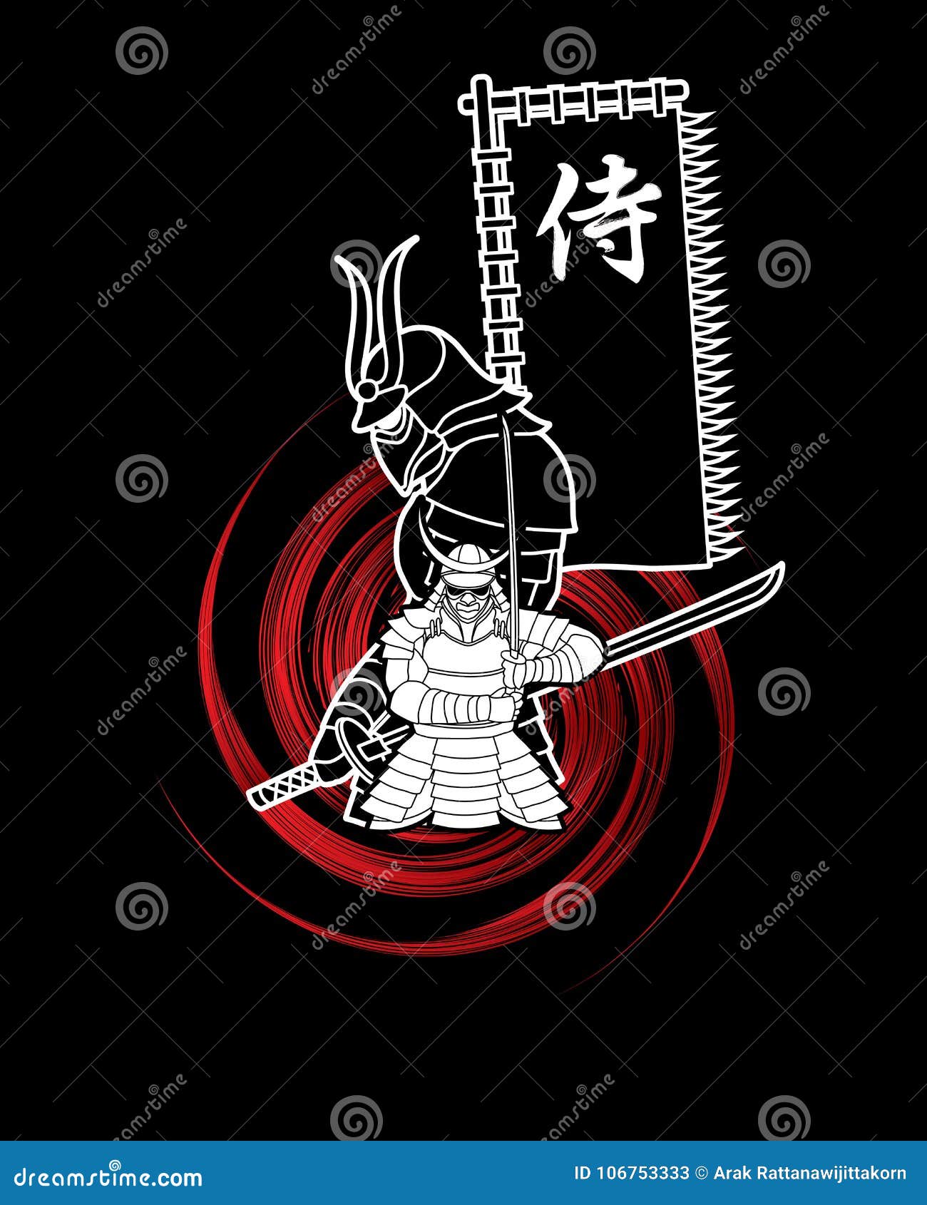 2 Samurai Composition with Flag Japanese Font Mean Samurai Graphic ...