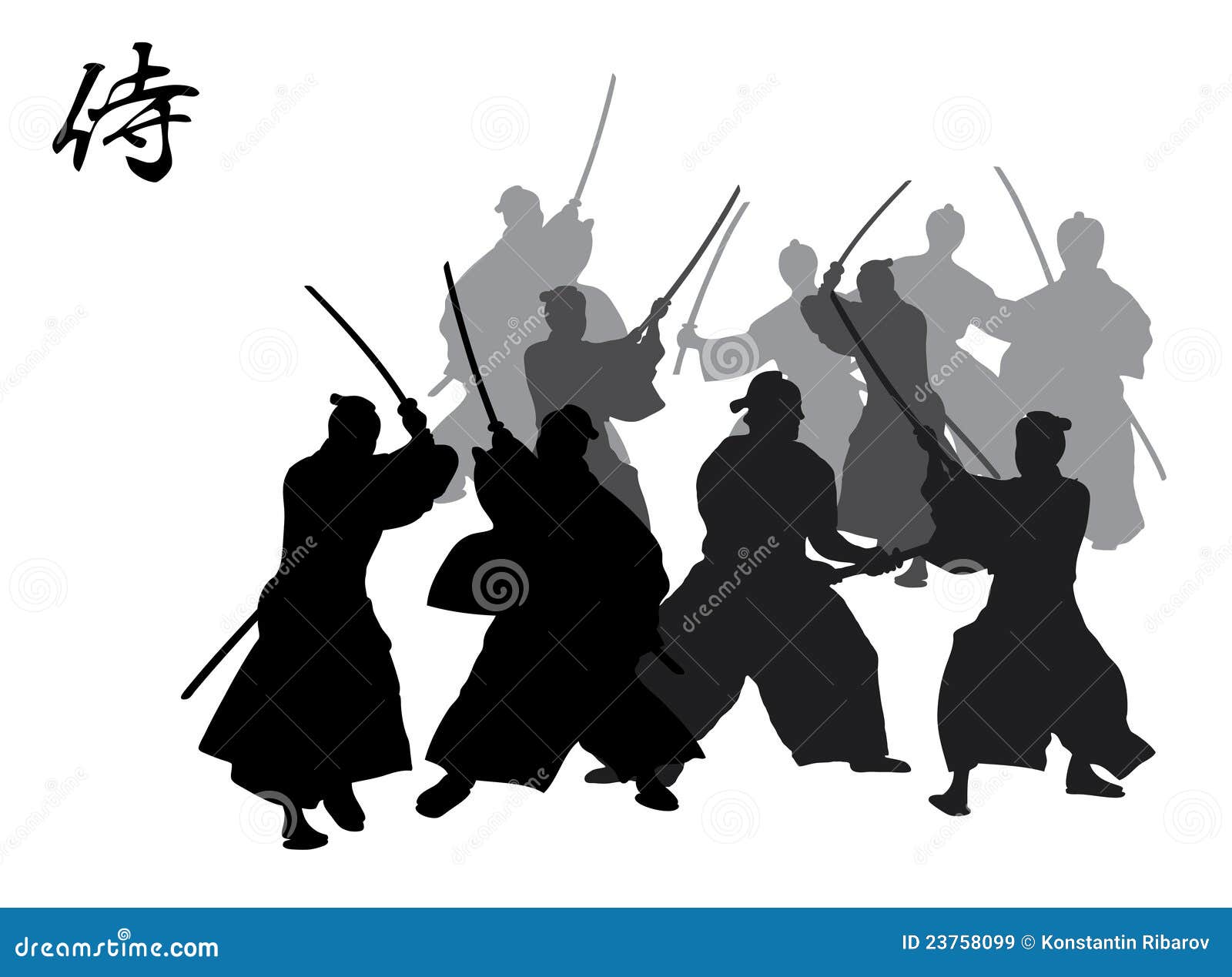 Samurai Fight stock illustration. Illustration of japan - 23758099