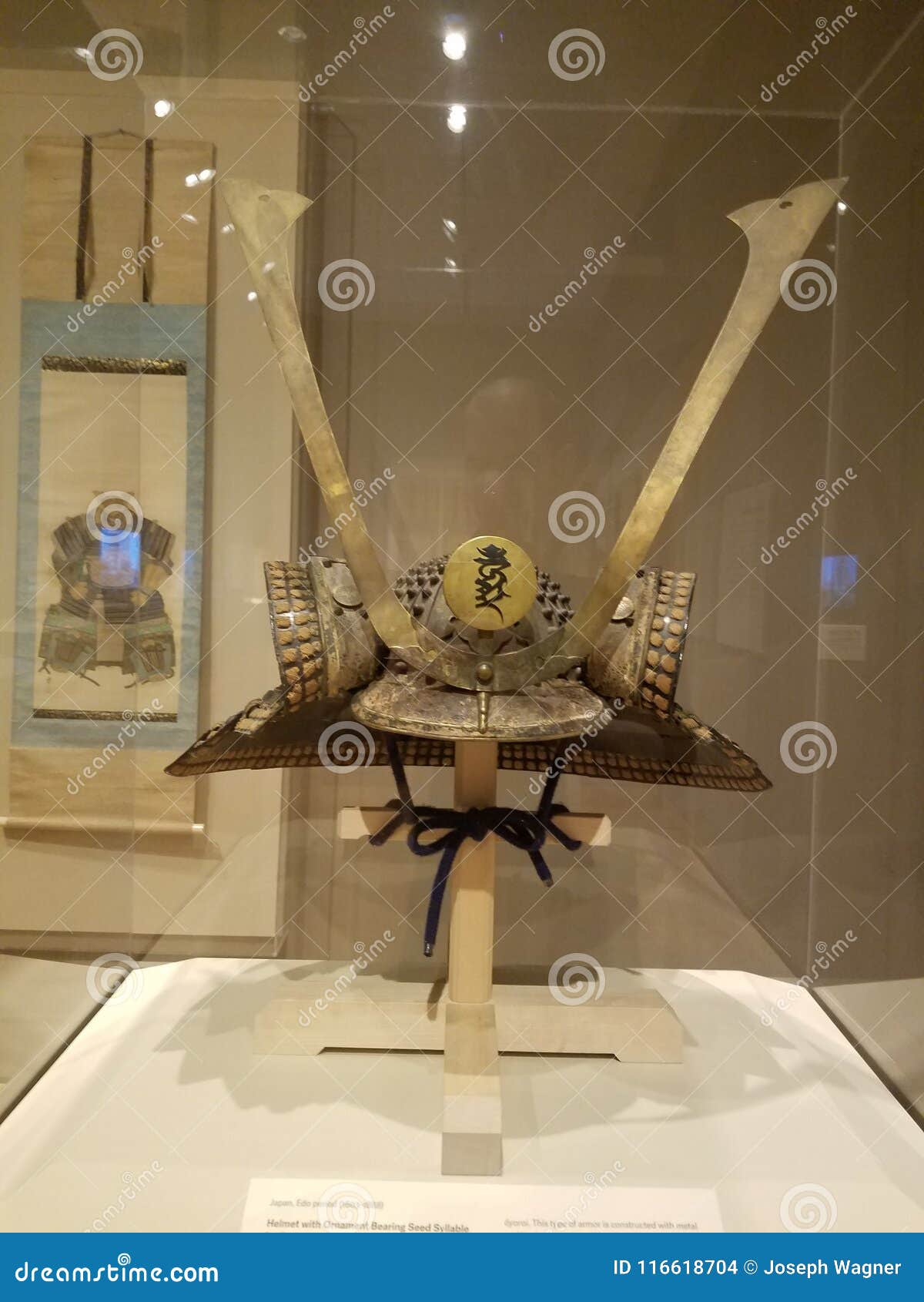 Samurai helmet editorial stock image. Image of samurai - 116618704