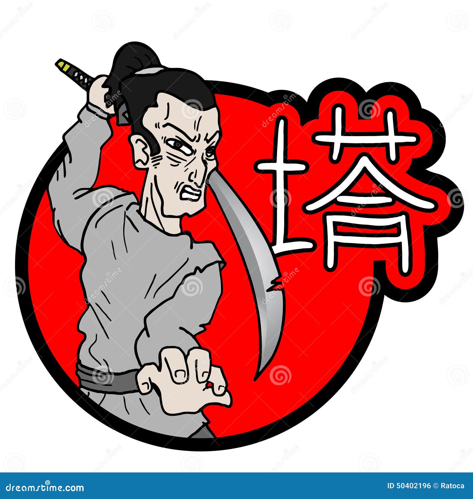 Samurai Icon Cartoon Vector Illustration | CartoonDealer.com #88456046