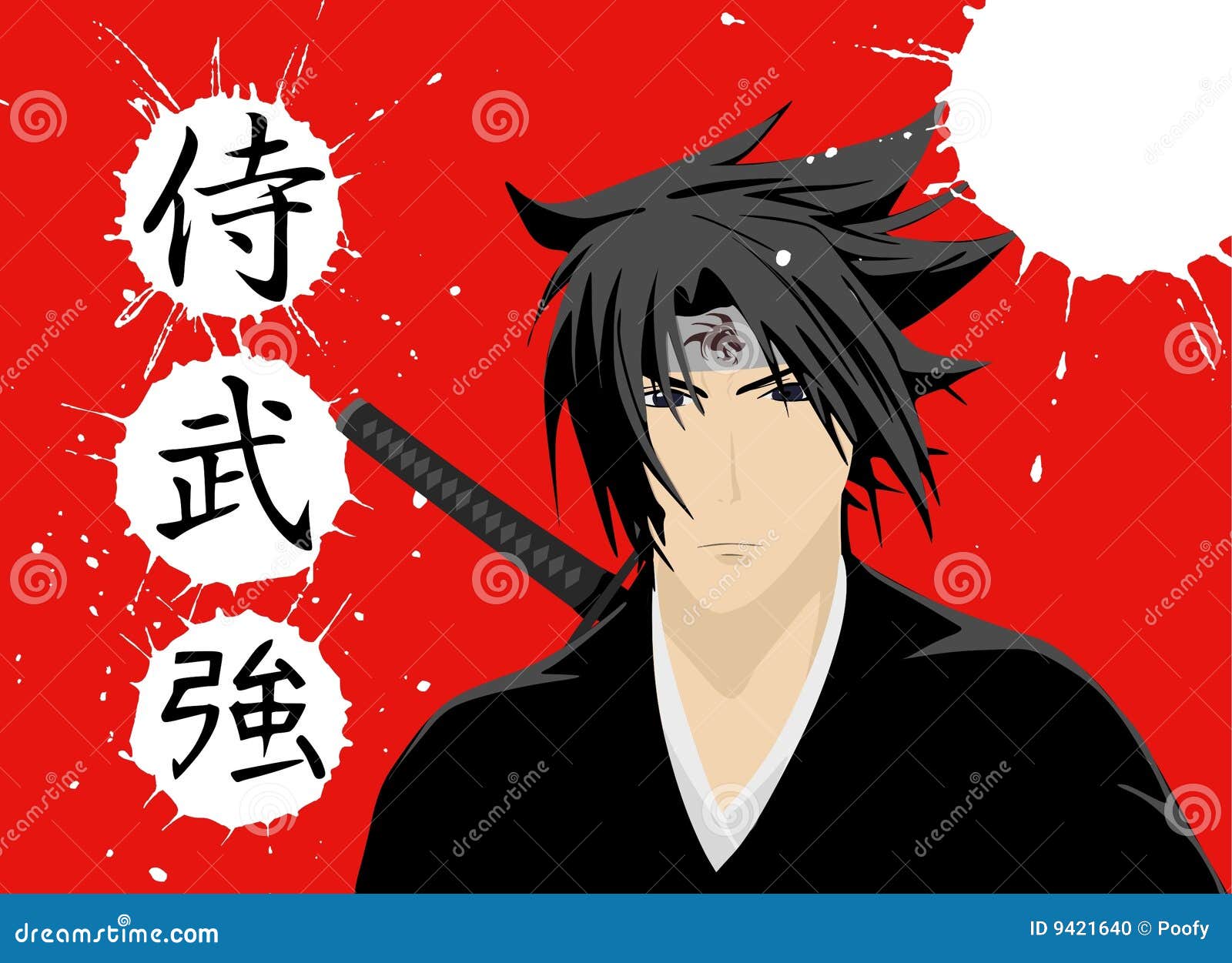 Samurai man stock de ilustración. Ilustración de black - 9421640