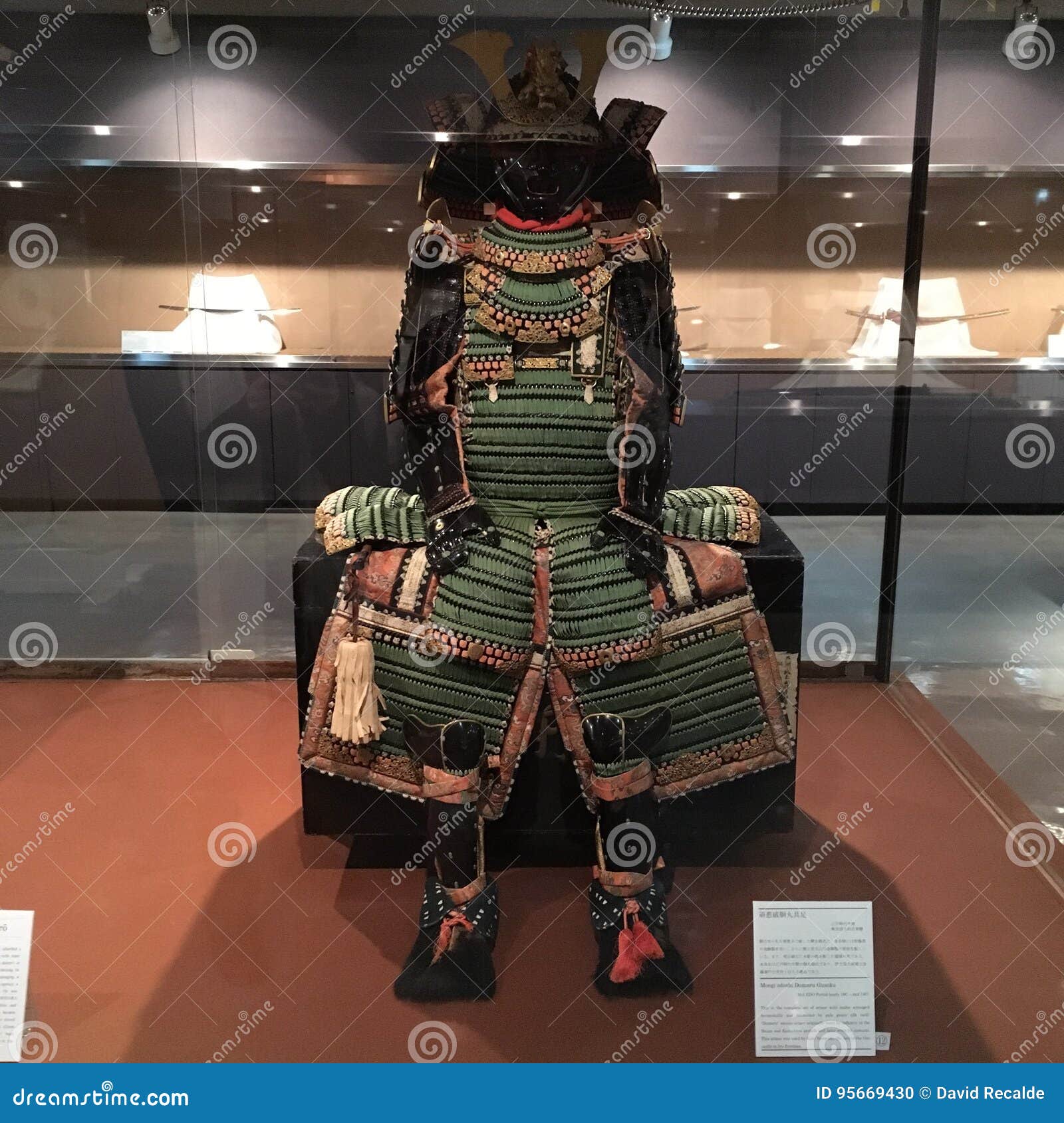 Samurai Museum Editorial Photo | CartoonDealer.com #79496355
