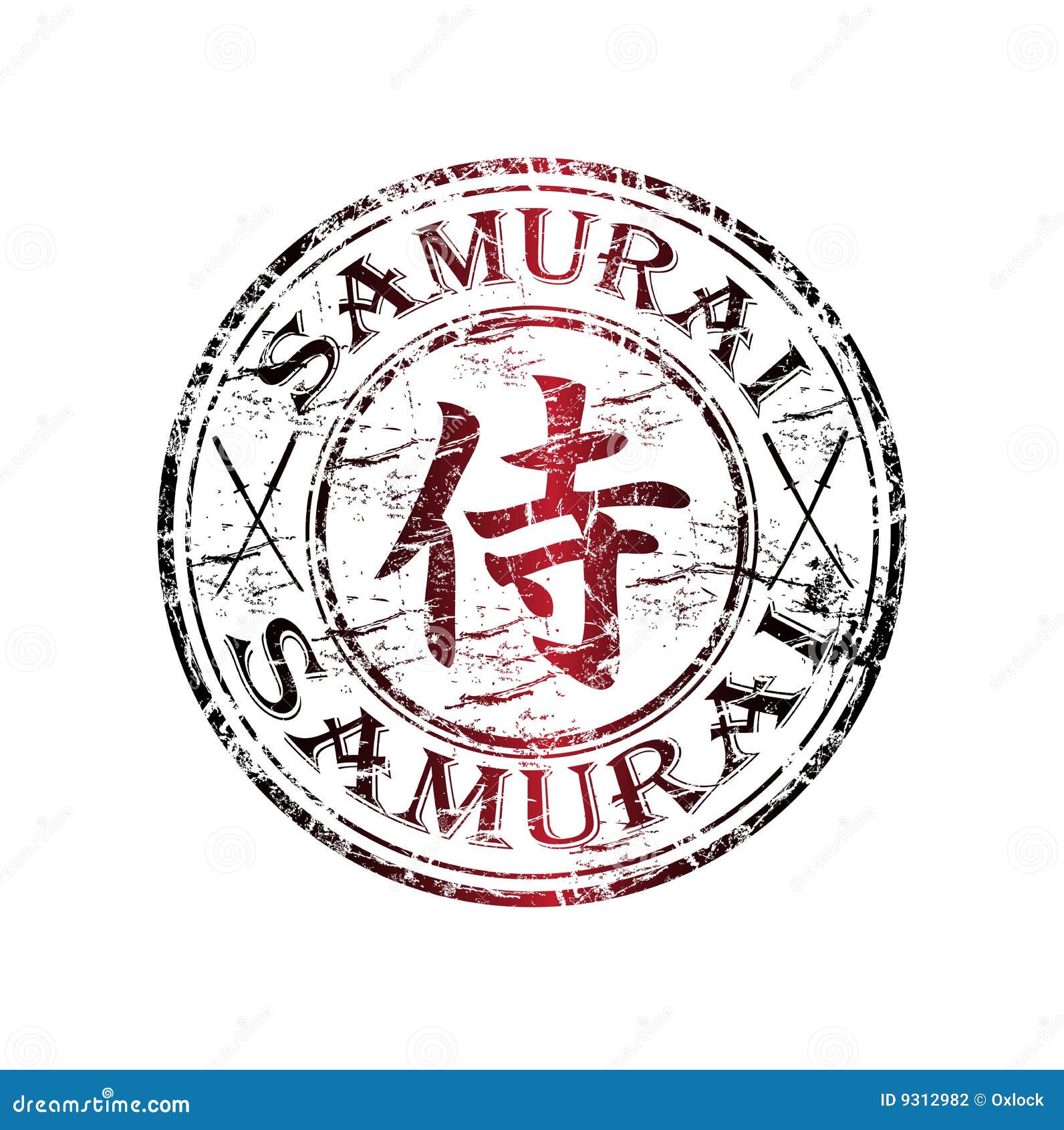 Samurai rubber stamp stock vector. Illustration of imprint - 9312982
