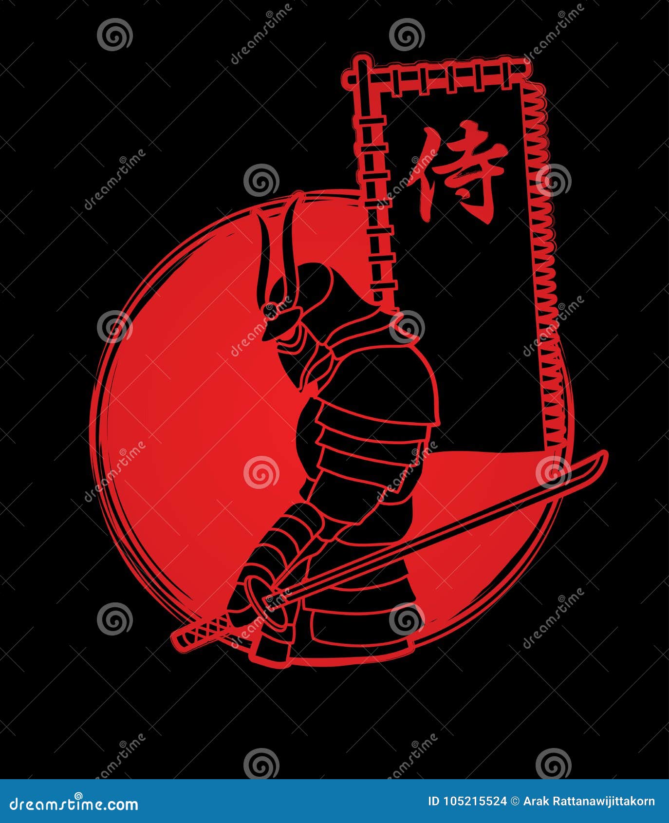 Samurai Standing with Sword and Flag Samurai Japanese Text Graphic ...