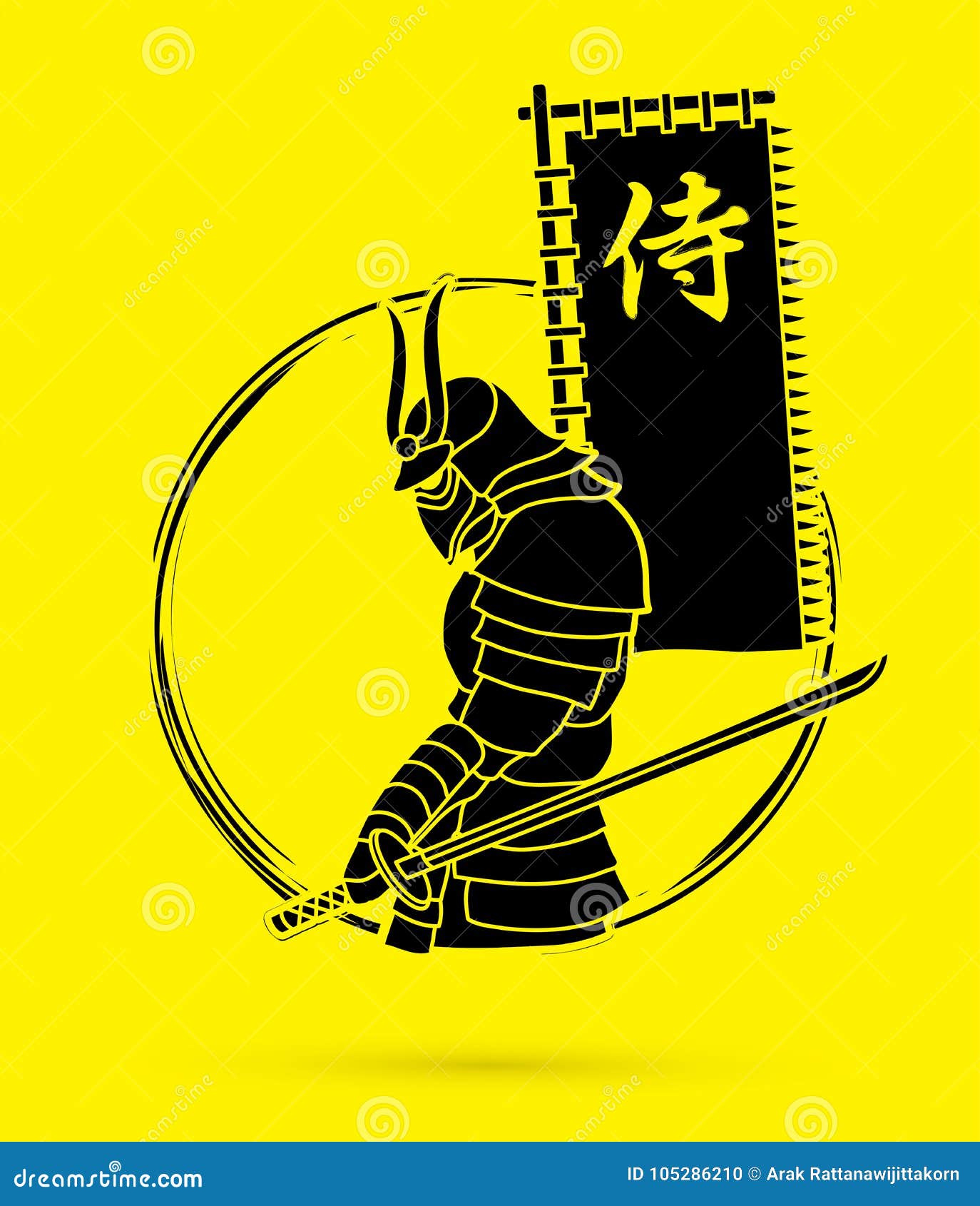 Samurai Standing with Sword and Flag Samurai Japanese Text Graphic ...