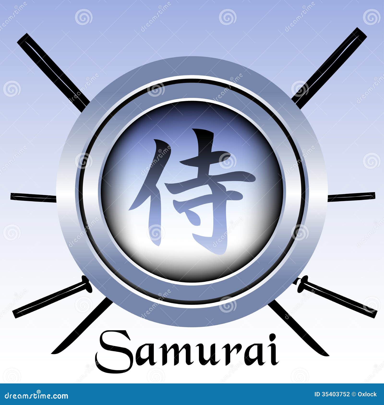 Samurai Symbol