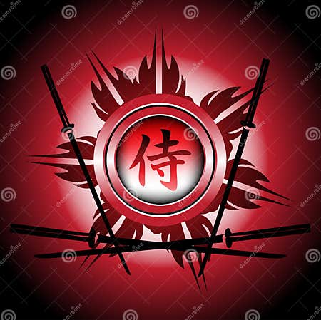 Samurai symbol and swords stock vector. Illustration of martial - 11574324
