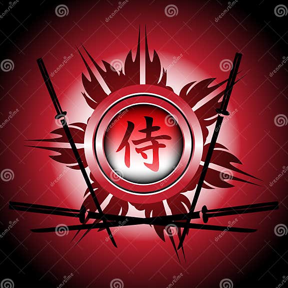Samurai symbol and swords stock vector. Illustration of martial - 11574324