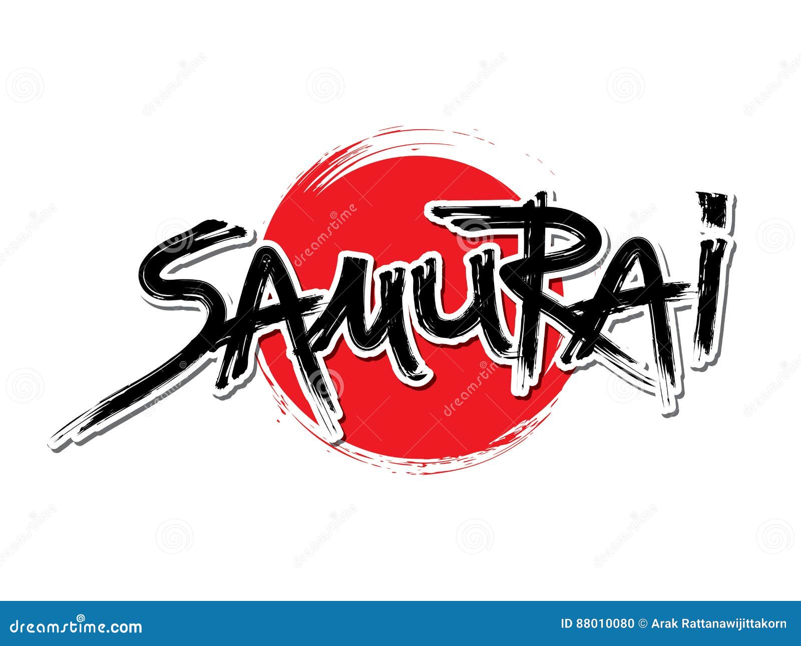 Samurai text brush stock vector. Illustration of modern - 88010080