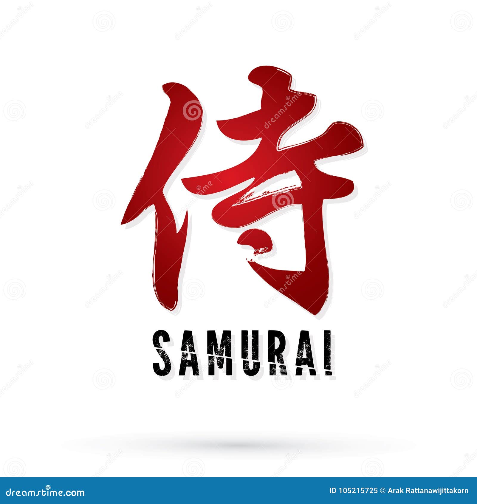 Samurai Text, Japanese Text Designed Graphic Vector Stock Vector ...