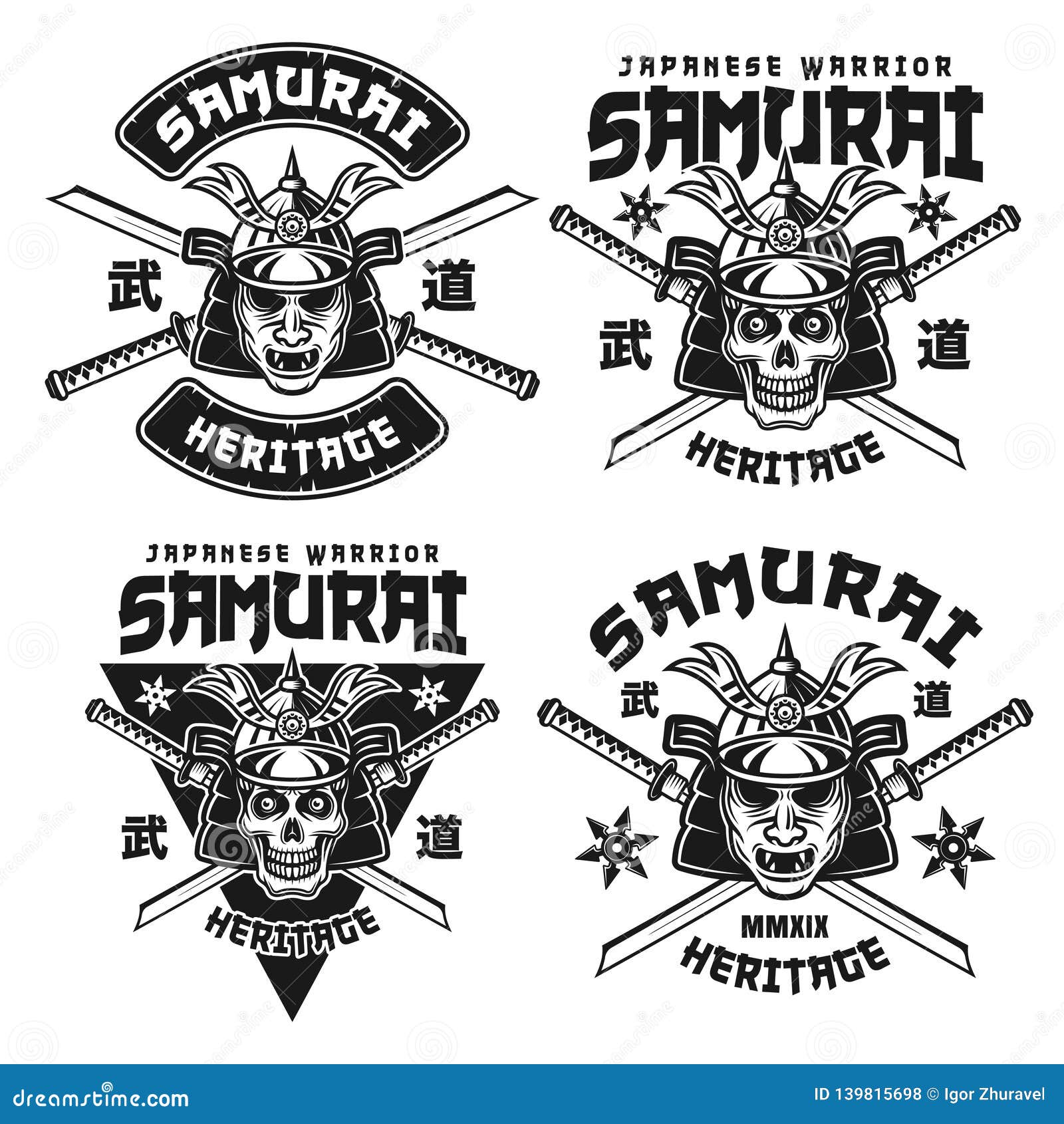 Samurai Vector Monochrome Emblems or Shirt Prints Stock Vector ...