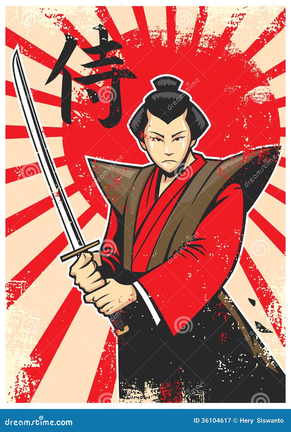 SAMURAI VINTAGE BEST ART Vector Illustration | CartoonDealer.com #231800974