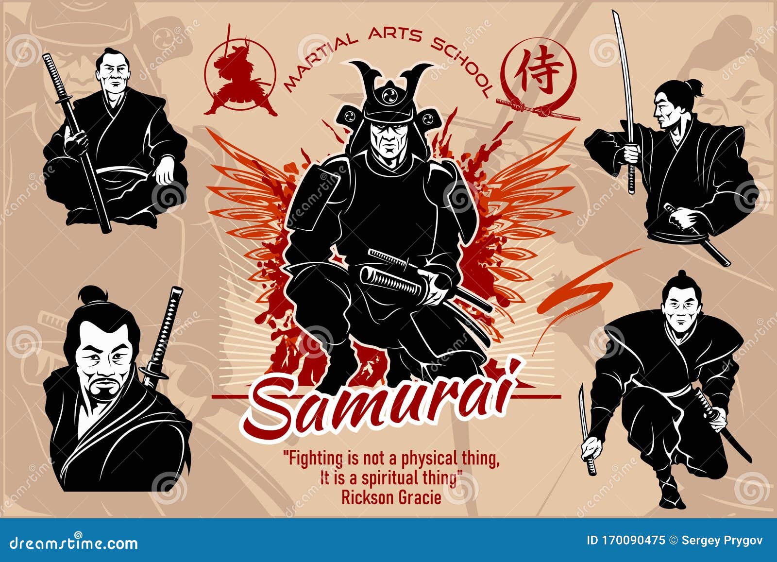 Silhouette Of A Japanese Samurai Warrior On The Background Of The Moon ...