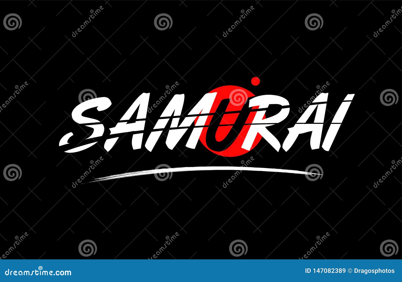 Samurai Word Text Logo Icon with Red Circle Design Stock Illustration ...