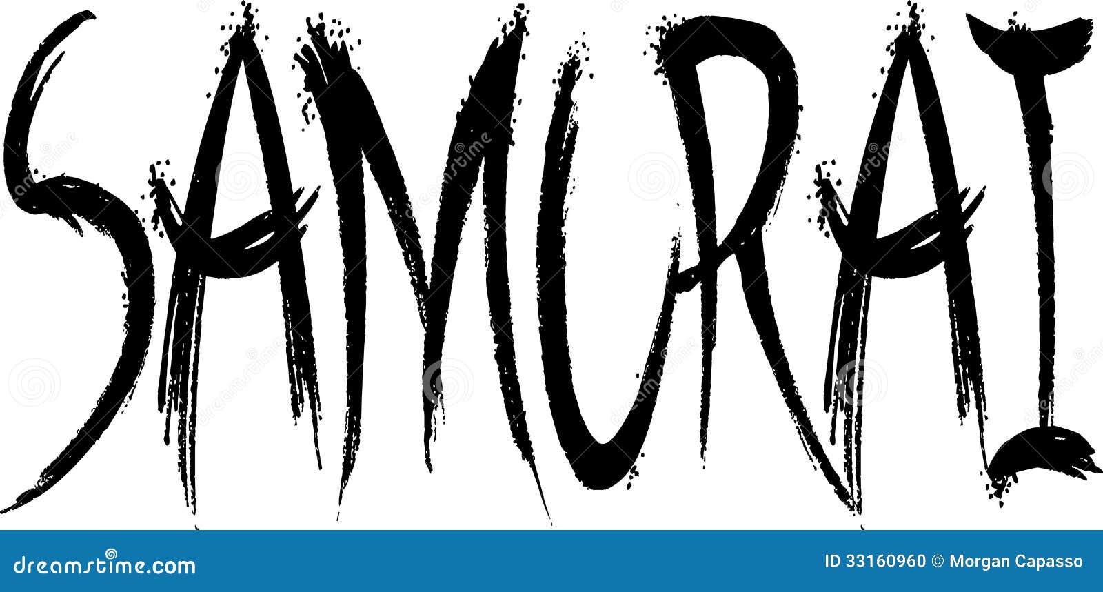 Samurai stock vector. Illustration of artistic, word - 33160960