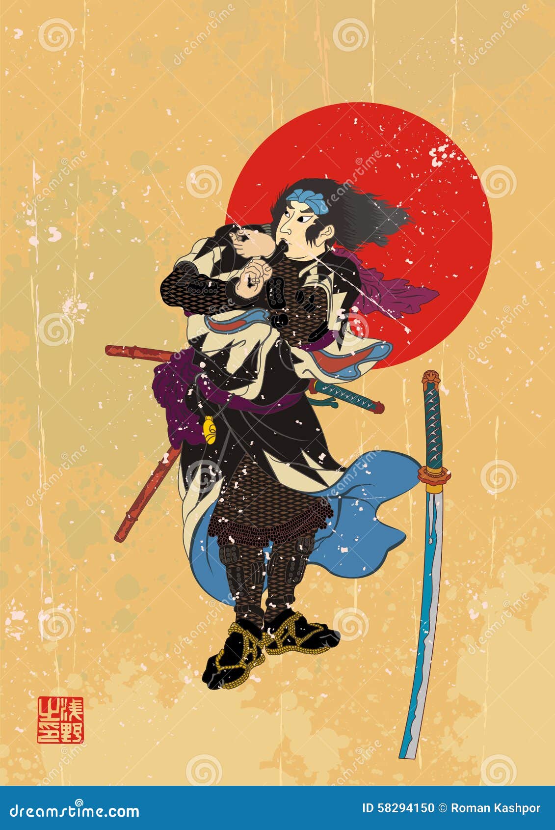 Samurai Slashing Vector Clip Art Illustration | CartoonDealer.com #46067397
