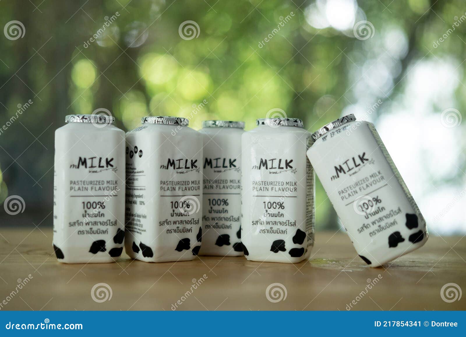 Samut Prakan, Thailand - May 5, 2021 : Pproduct Mmilk, Pasteurized Milk ...
