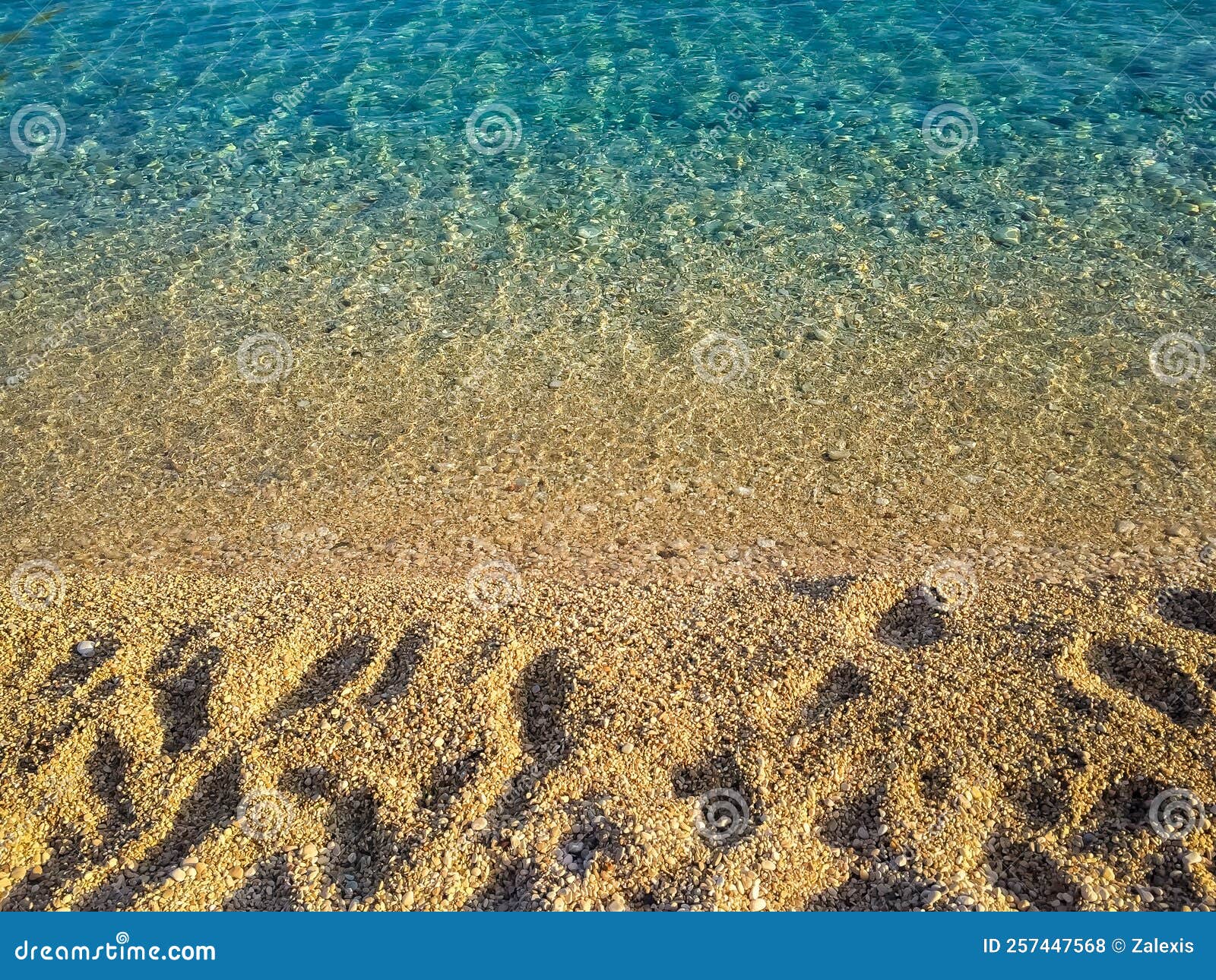 Sand and Water Beach Background Stock Photo - Image of beach, clear ...