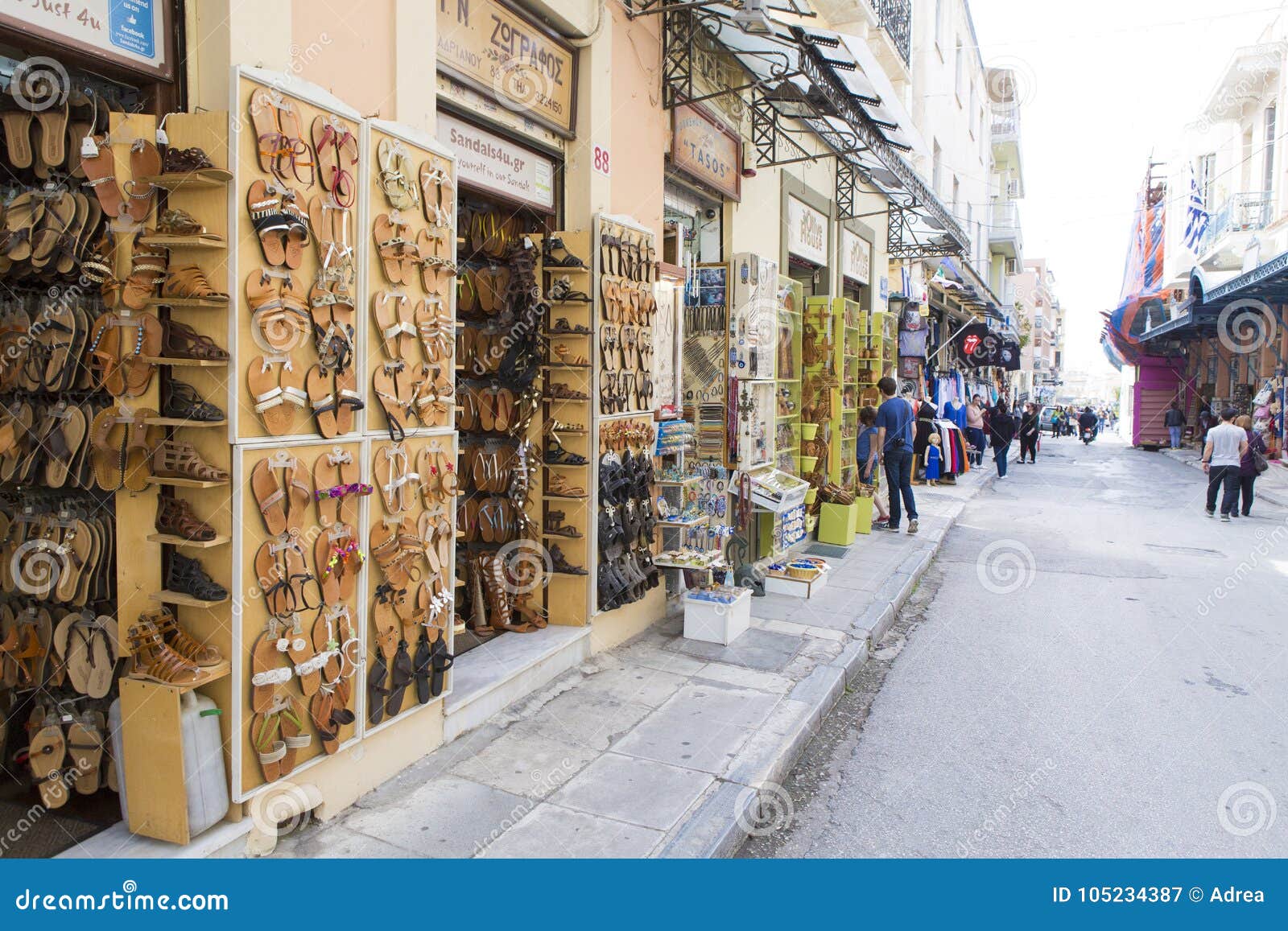 Athens City Editorial Photo | CartoonDealer.com #132566119