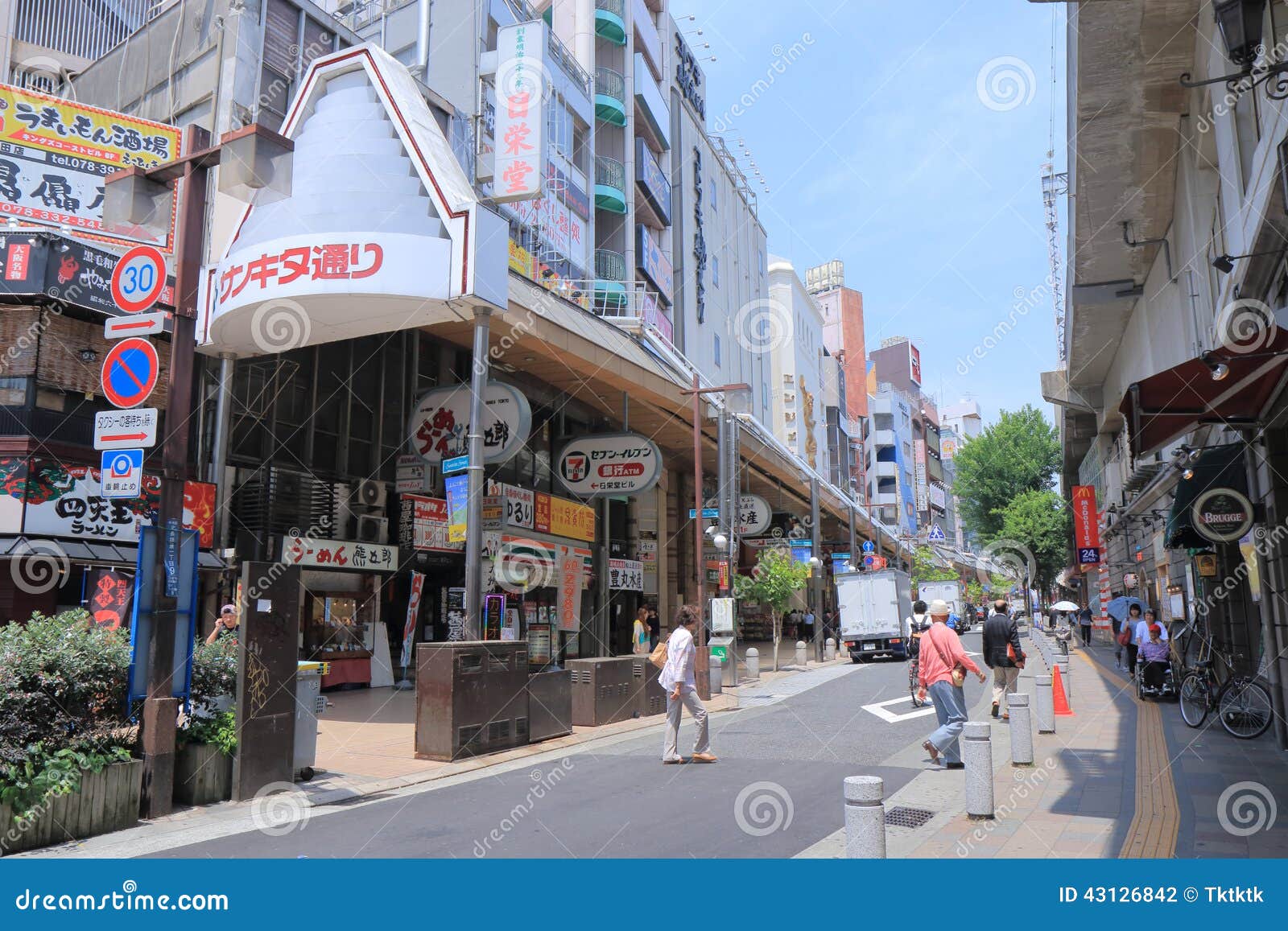 Sannomiya Kobe Japan fotografia editoriale. Immagine di giapponese ...