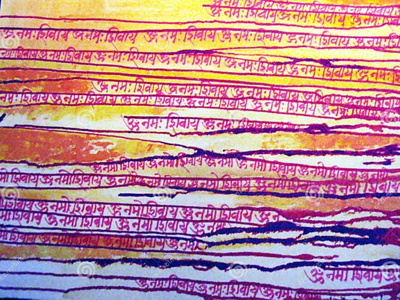 Sanskrit Script stock photo. Image of script, indian, color - 5413680