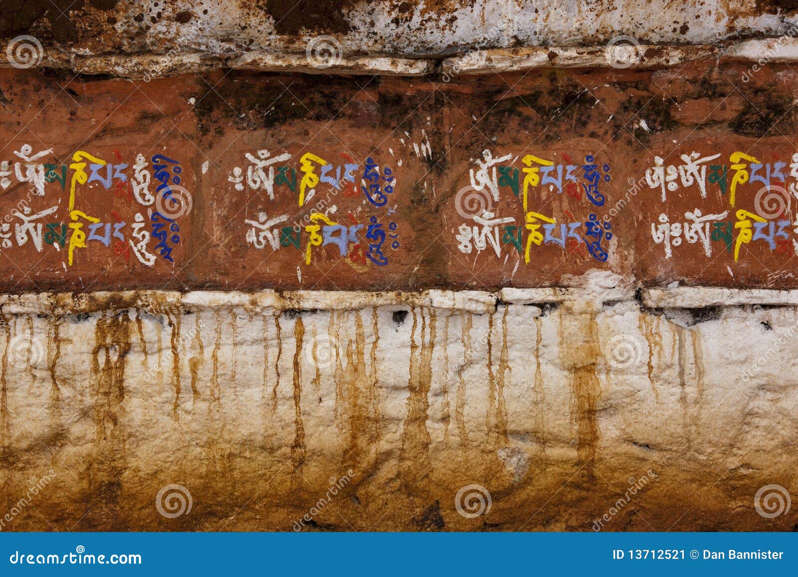 Sanskrit Writing on a Stupa Stock Image - Image of weathered, holy ...
