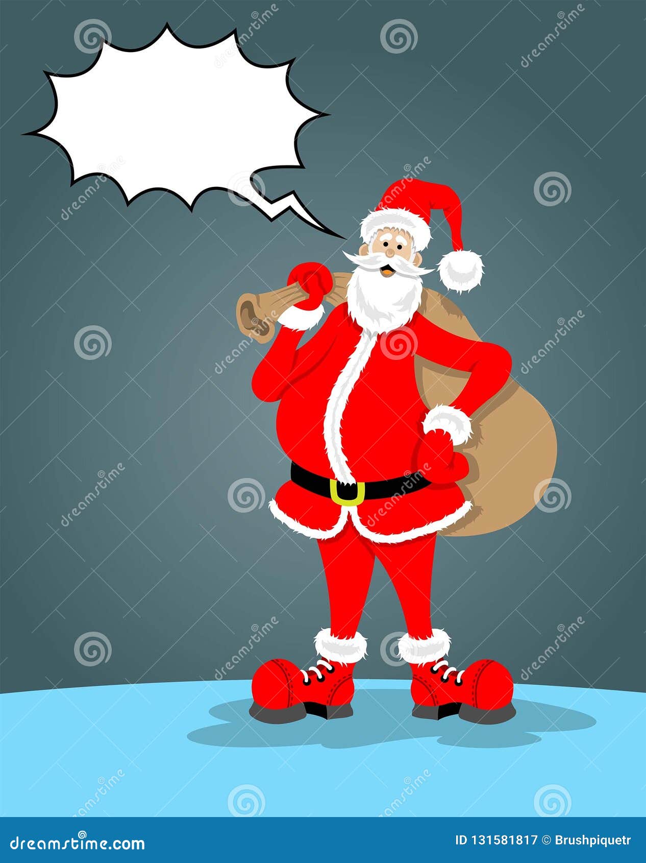 Shouting Bubble. Comic Yelling Blank Speech Balloon Vector Illustration ...