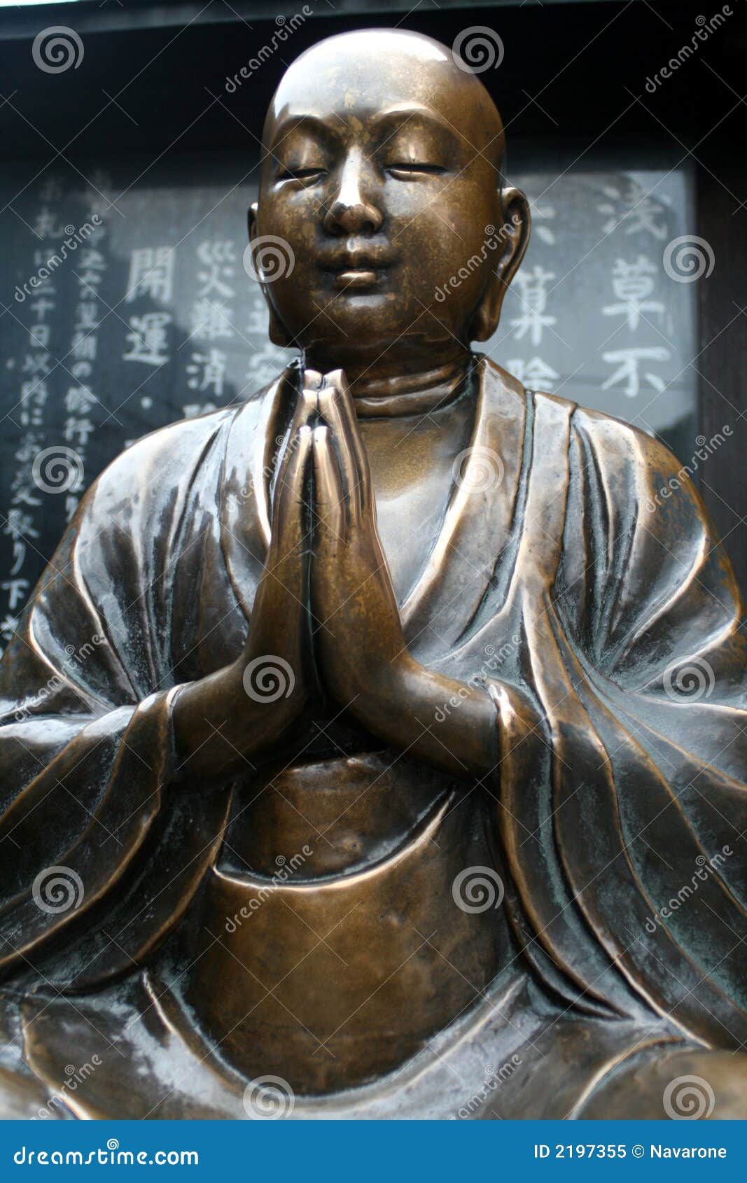 Santuário xintoísmo imagem de stock. Imagem de japonês - 2197355