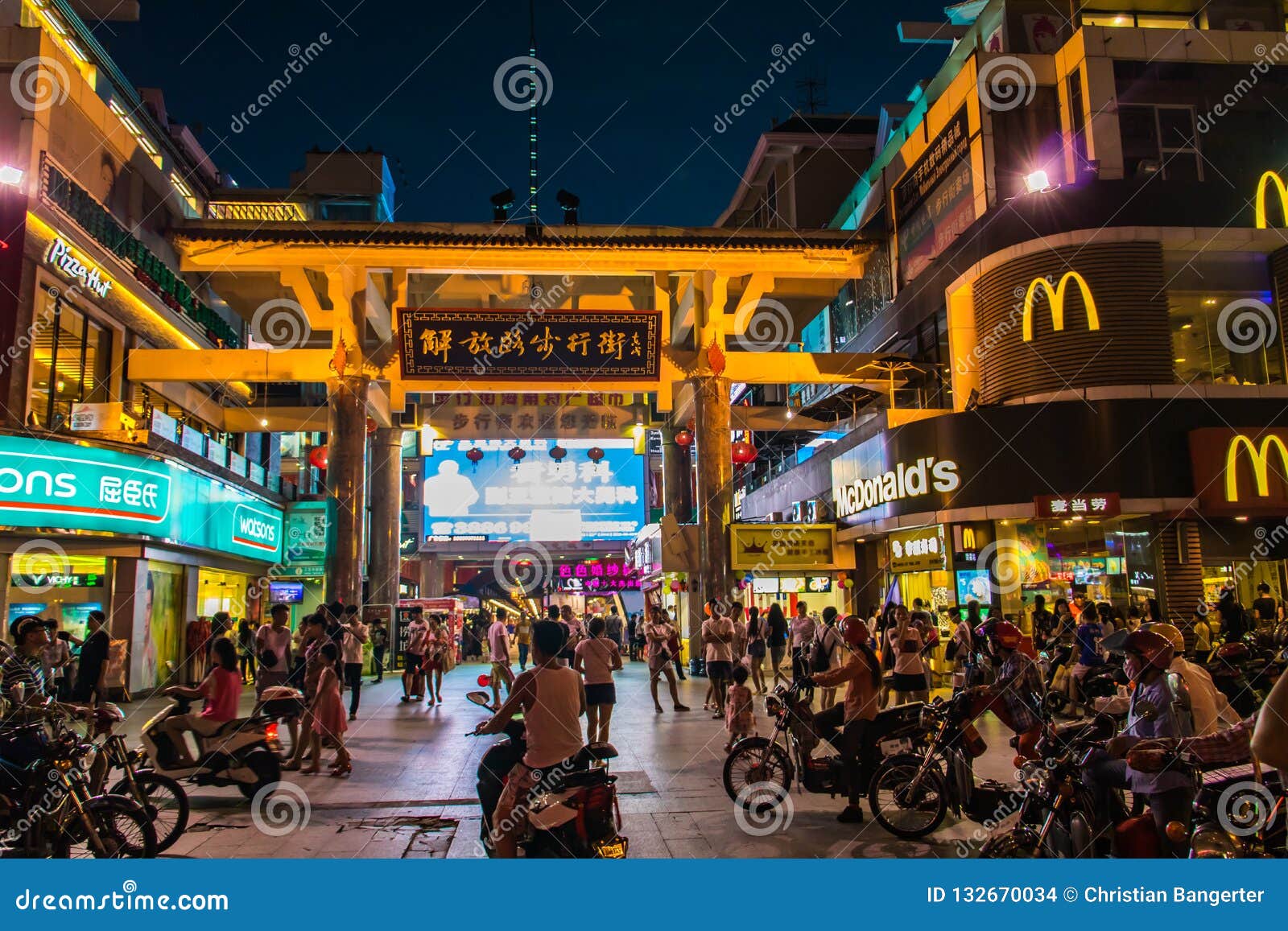 Sanya Downtown Nightlife Crowded Place at Night in Food Corner ...