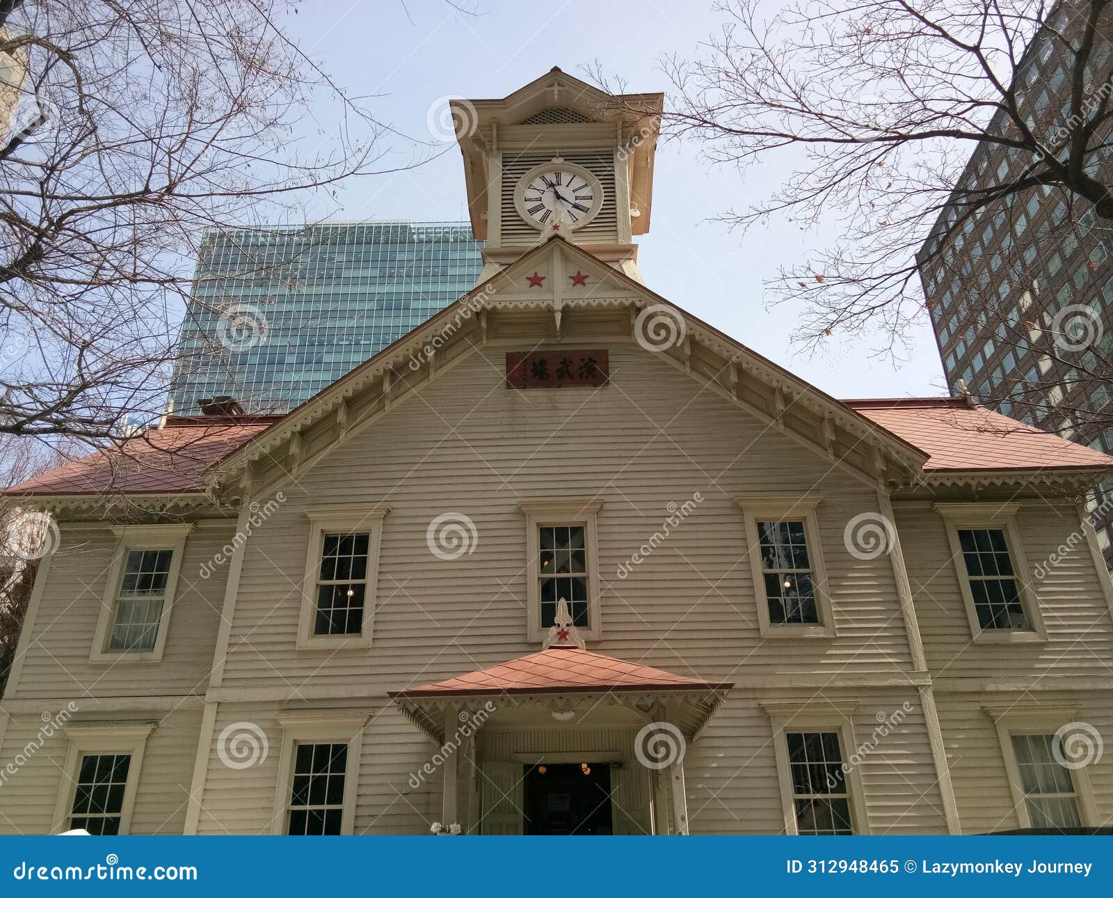 Sapporo Clock Tower, Hokkaido, Japan, 26 March 2024 Editorial Image ...